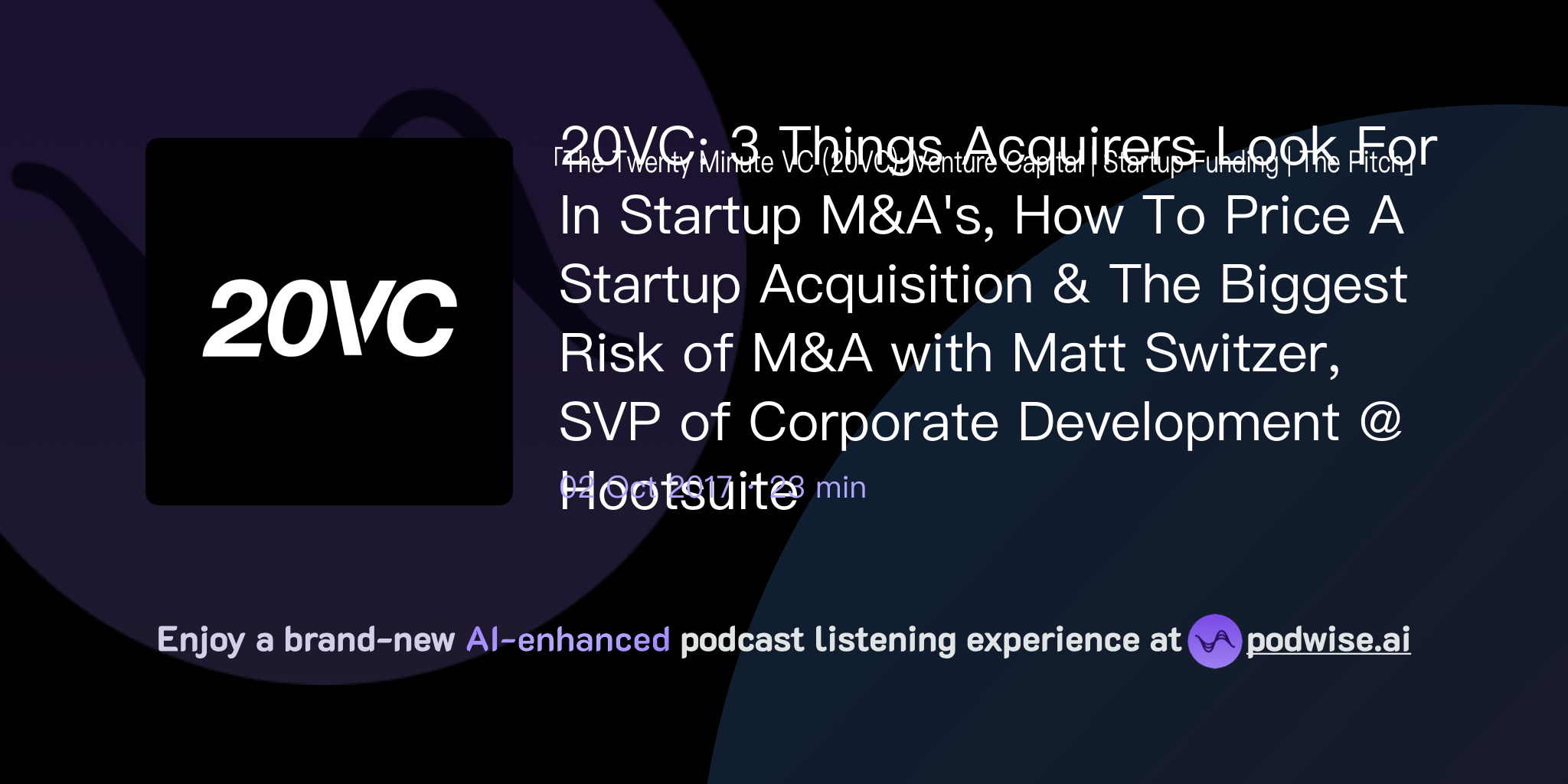 20VC: 3 Things Acquirers Look For In Startup M&A's, How To Price A ...