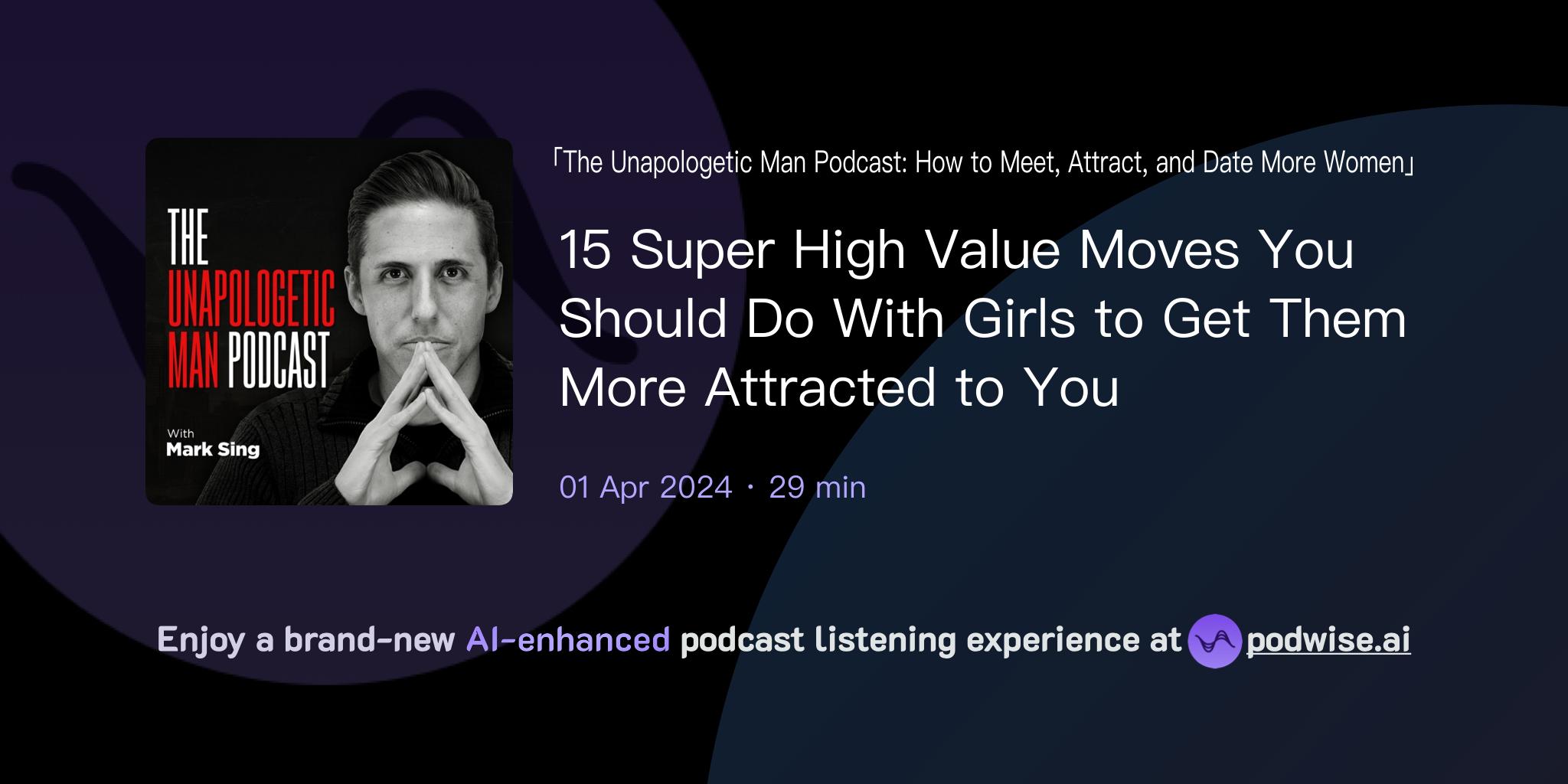 15 Super High Value Moves You Should Do With Girls to Get Them More Attracted to You | The ...