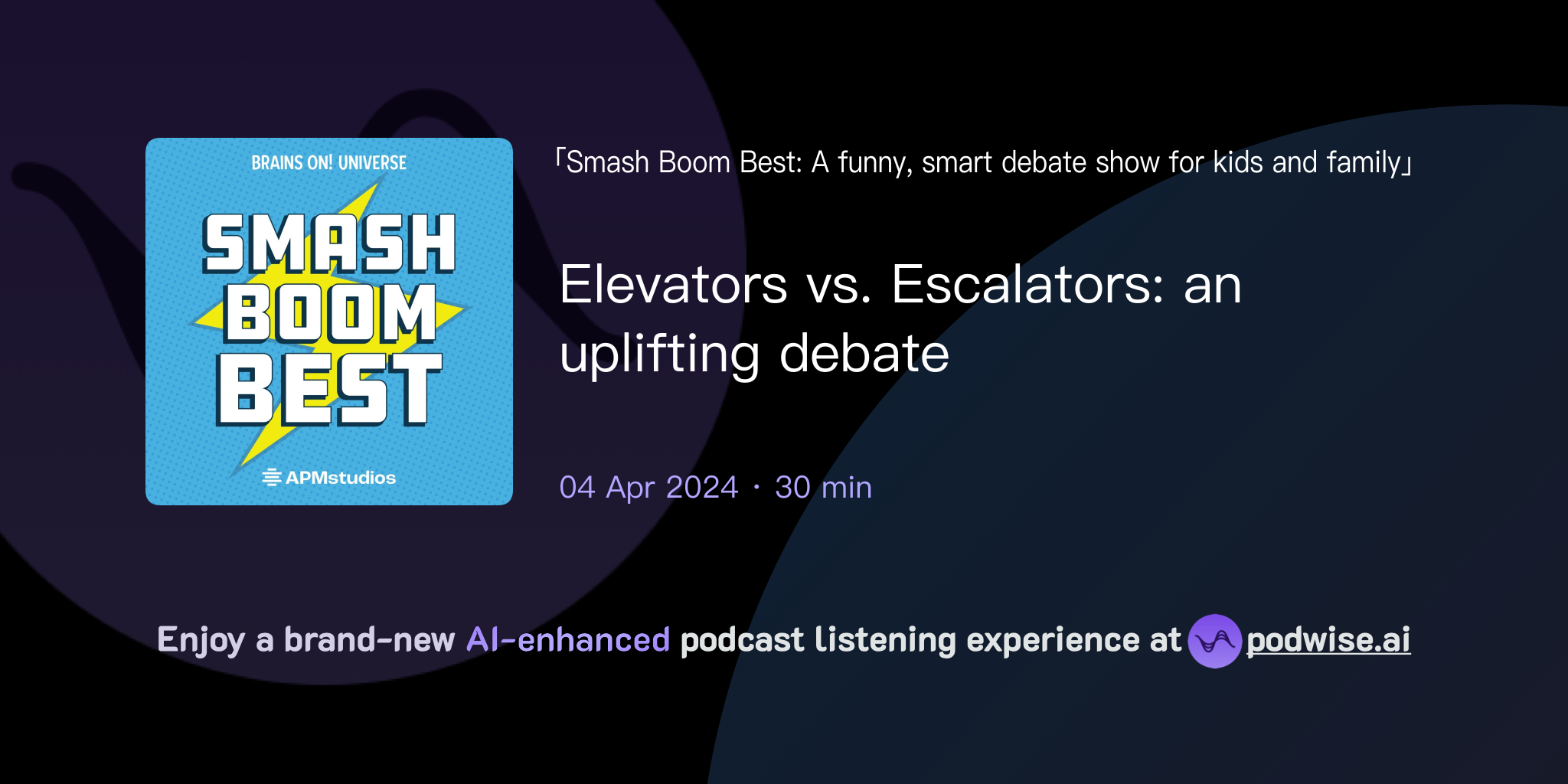 Elevators vs. Escalators: an uplifting debate | Smash Boom Best: A ...