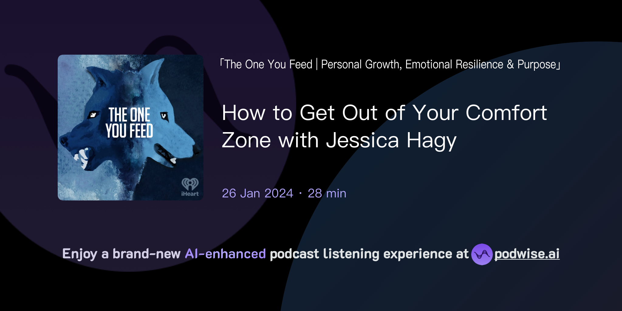 How to Get Out of Your Comfort Zone with Jessica Hagy | The One You ...