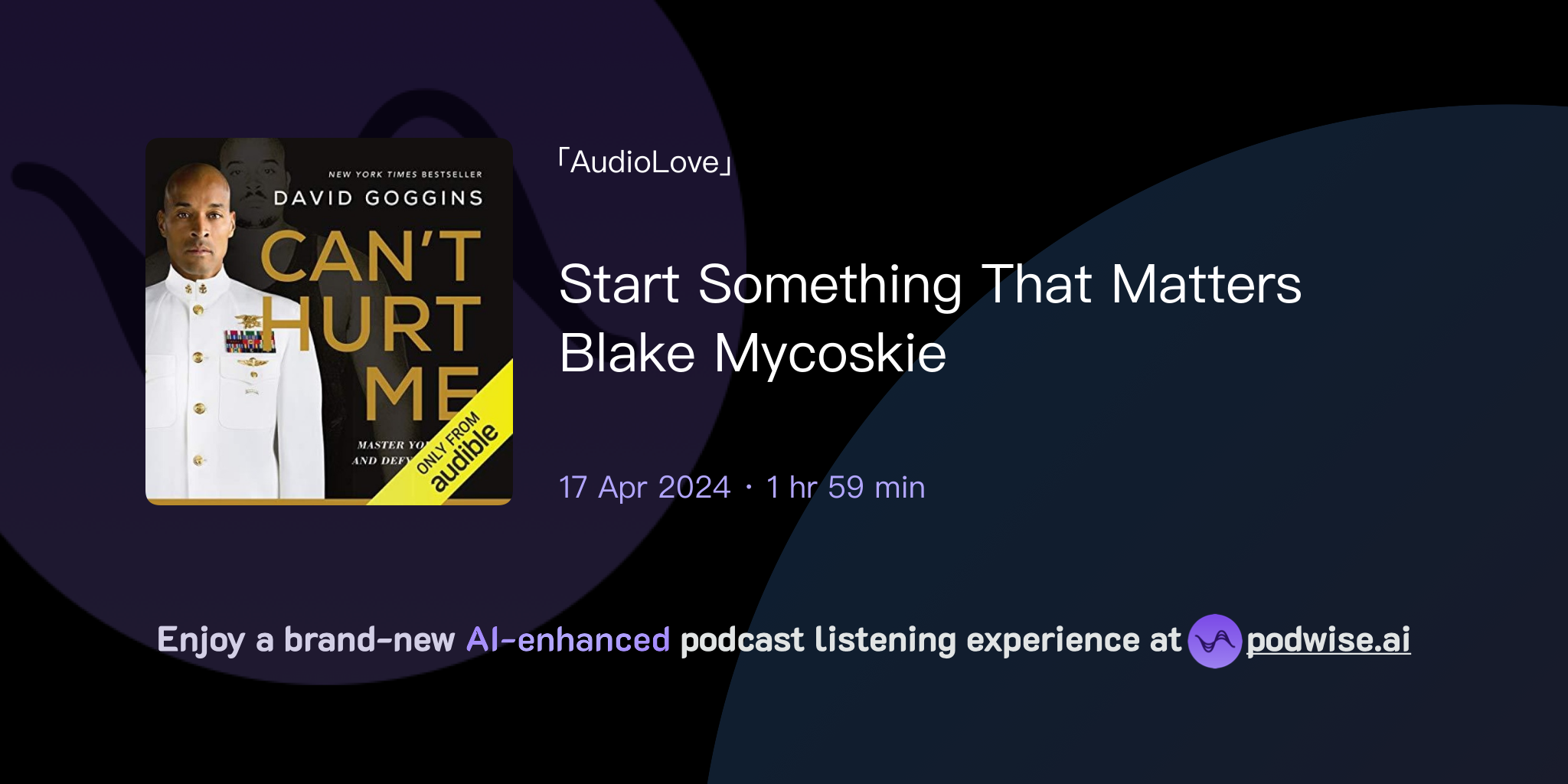 Start Something That Matters Blake Mycoskie | AudioLove | Podwise