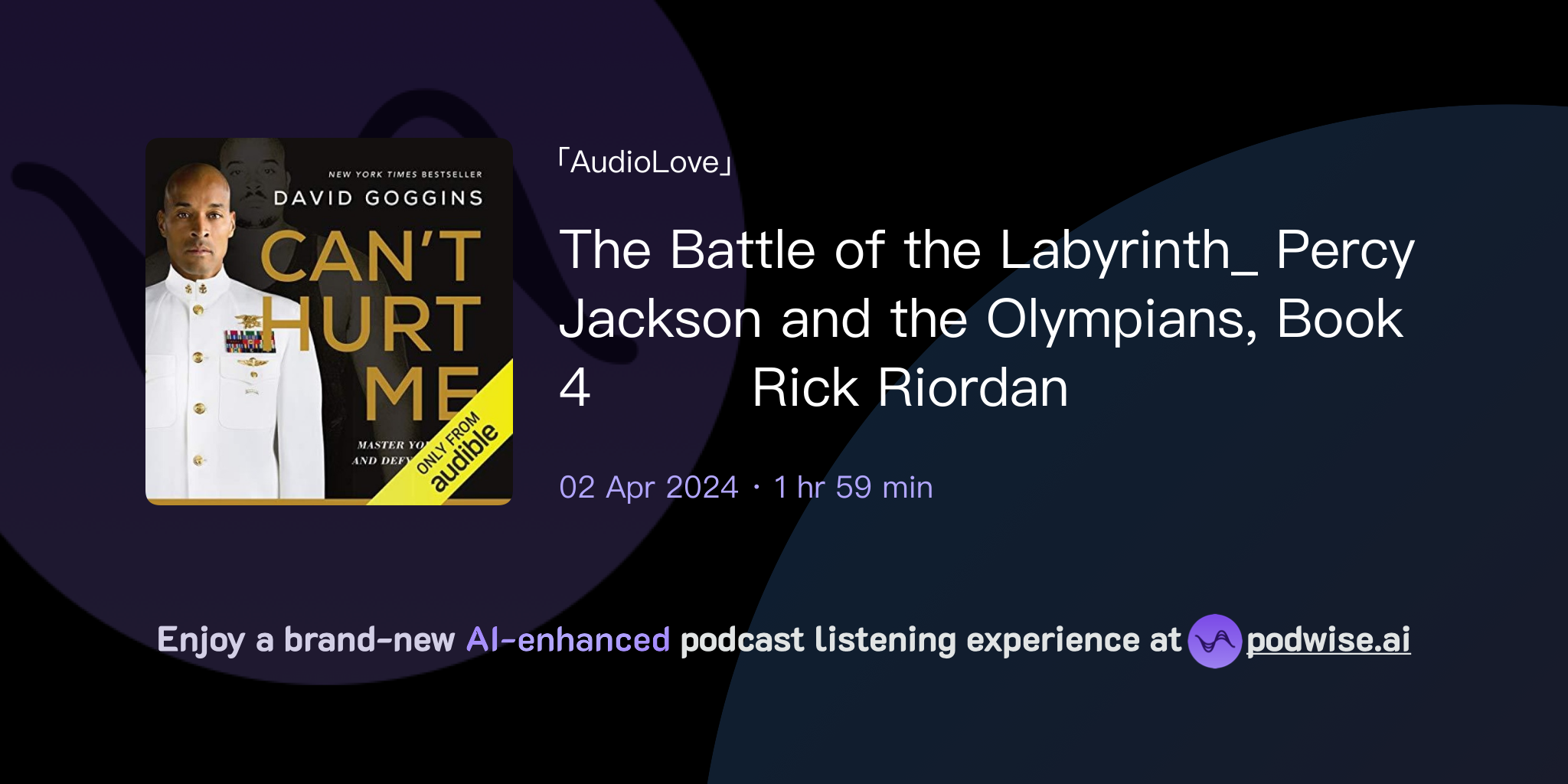 The Battle of the Labyrinth_ Percy Jackson and the Olympians, Book 4 ...