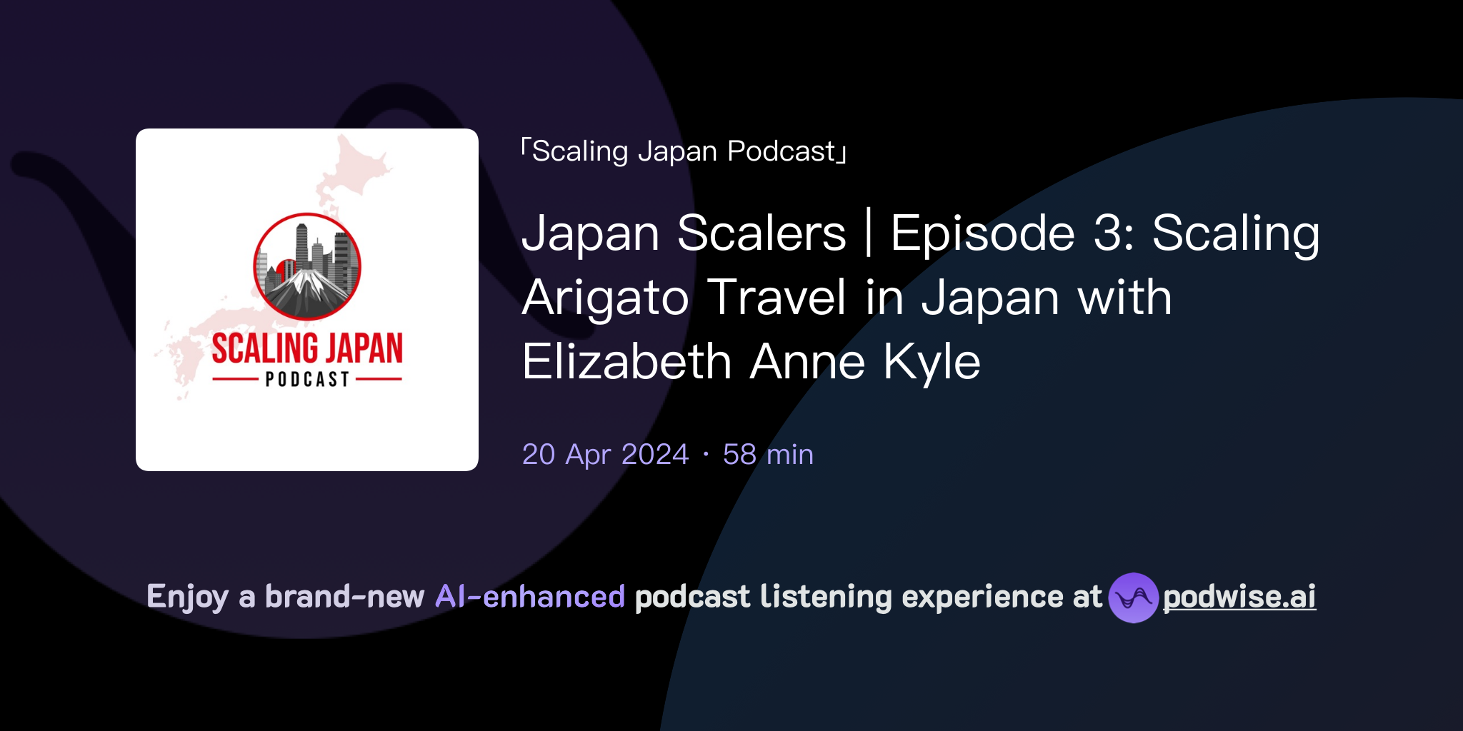 Japan Scalers | Episode 3: Scaling Arigato Travel in Japan with Elizabeth Anne Kyle | Scaling ...