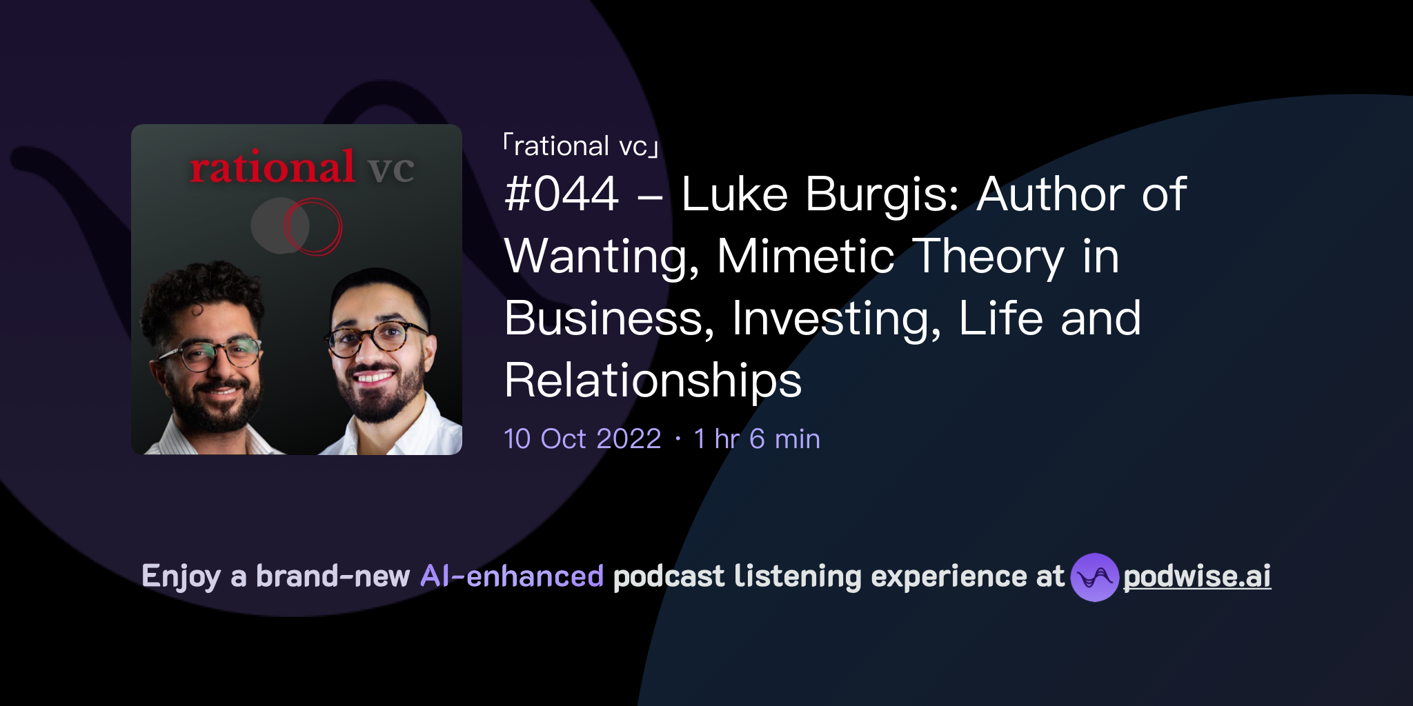 #044 - Luke Burgis: Author of Wanting, Mimetic Theory in Business ...