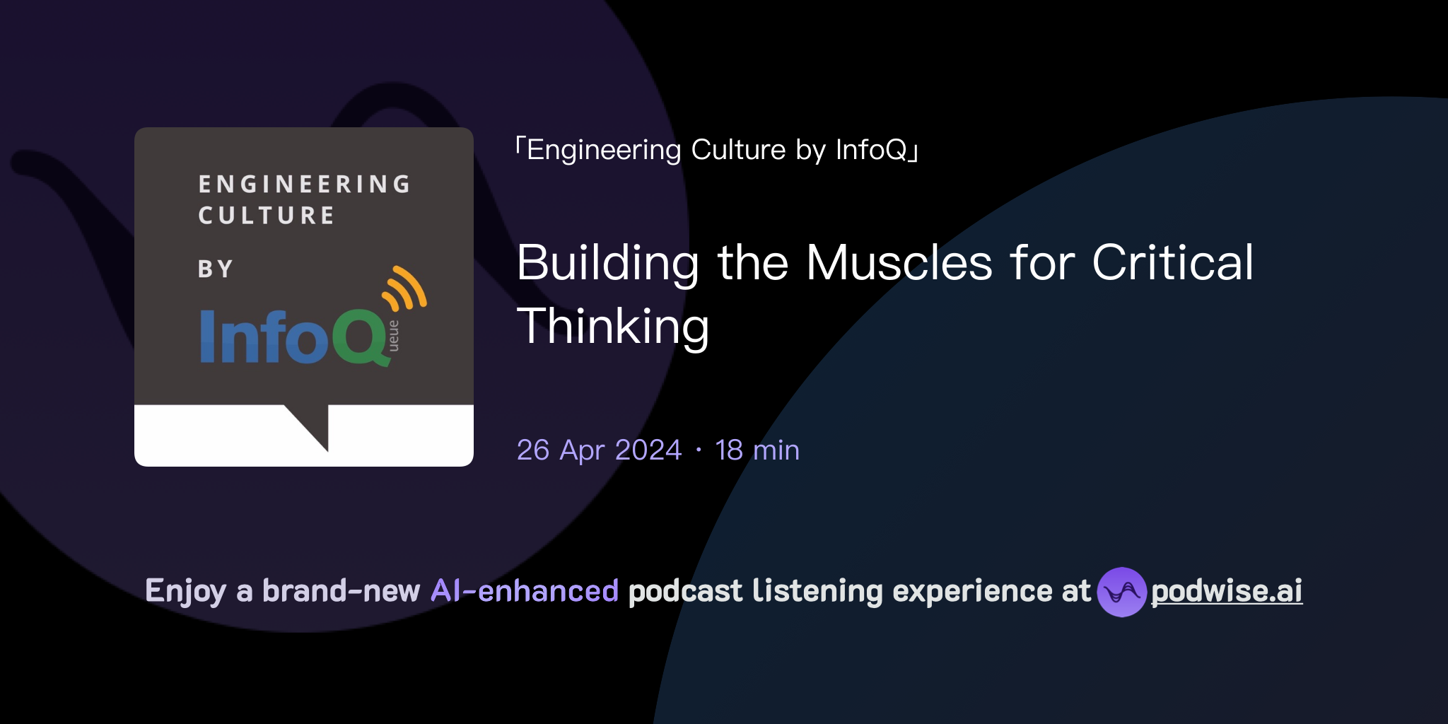 Building the Muscles for Critical Thinking | Engineering Culture by ...