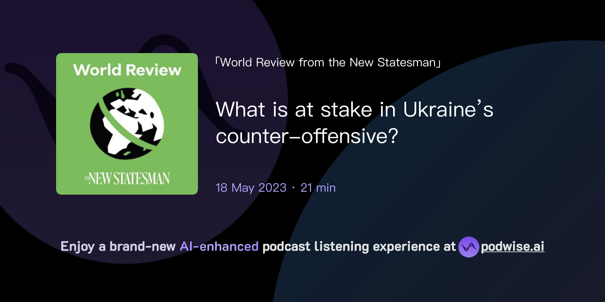 What is at stake in Ukraine’s counter-offensive? | World Review from ...