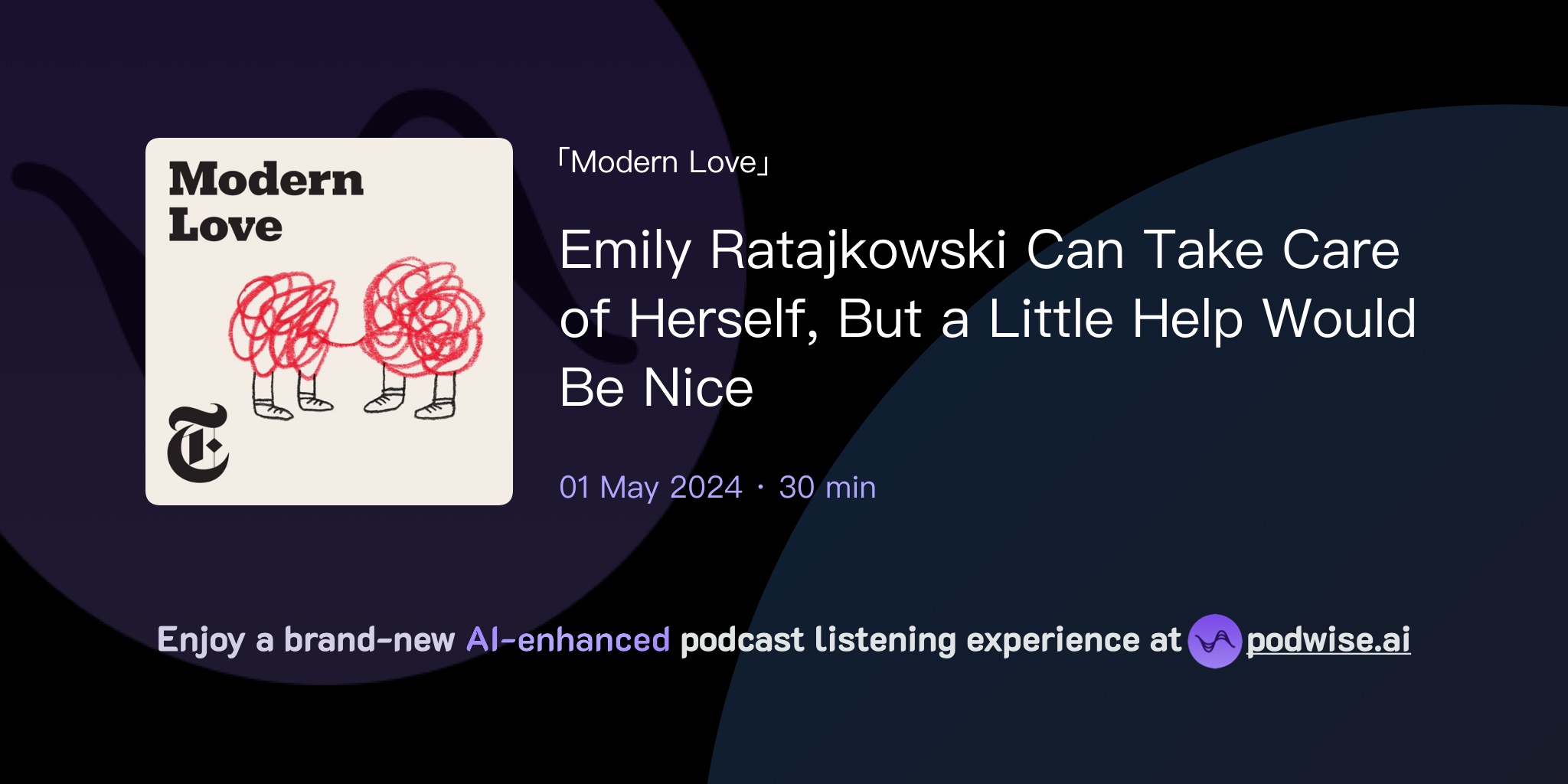 Emily Ratajkowski Can Take Care of Herself, But a Little Help Would Be ...