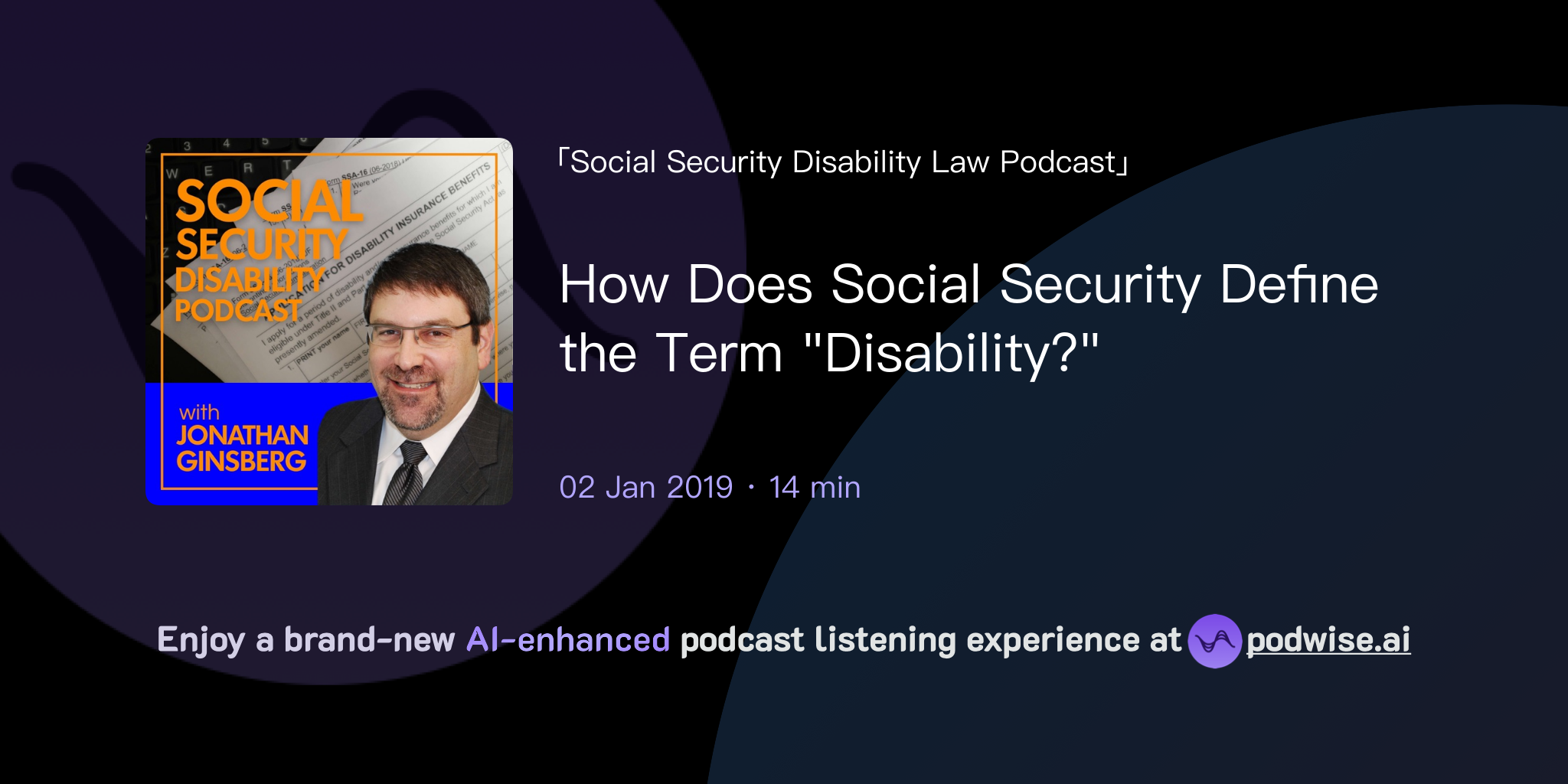 How Does Social Security Define the Term "Disability?" | Social ...