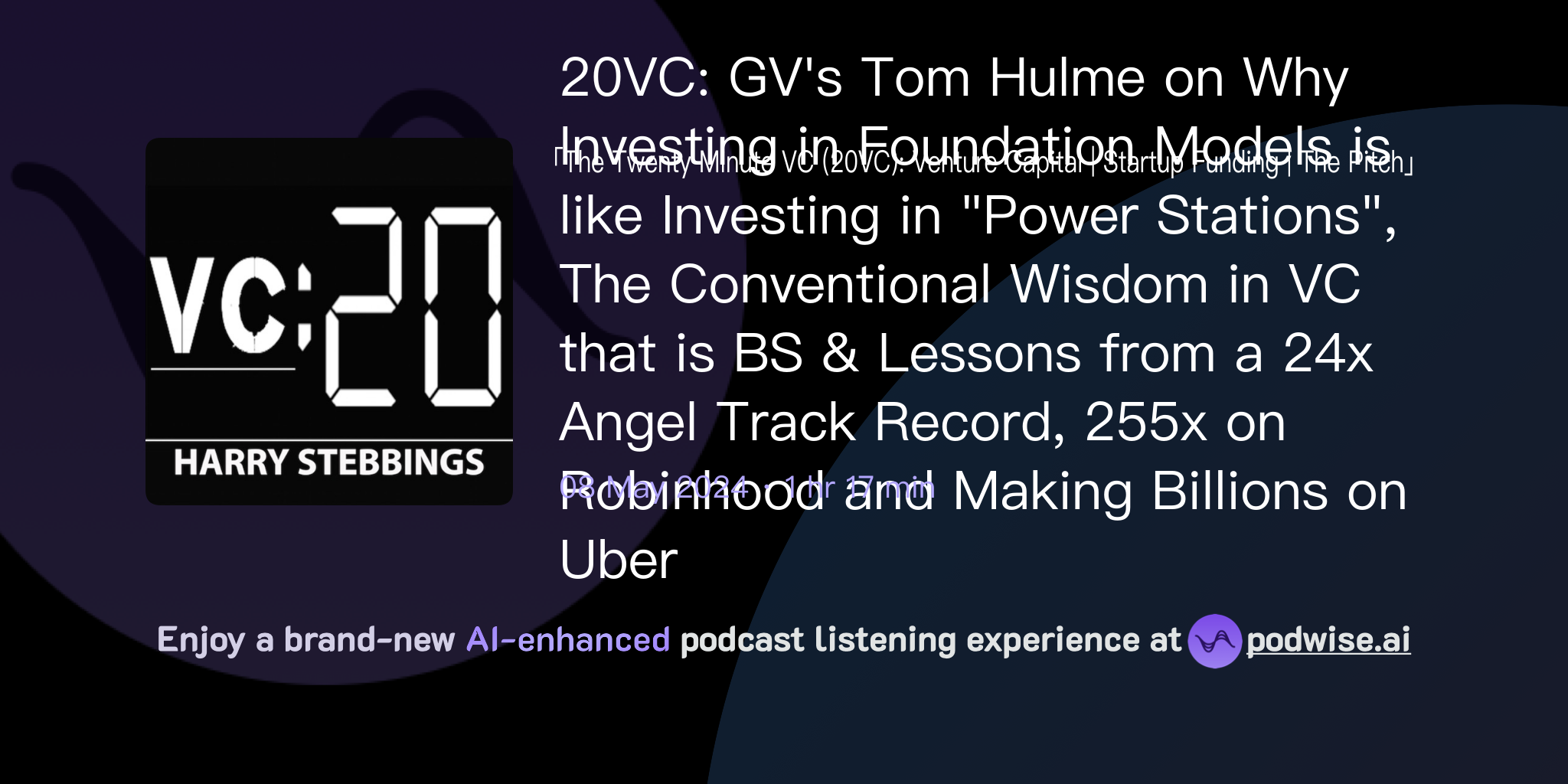 20VC: GV's Tom Hulme on Why Investing in Foundation Models is like ...