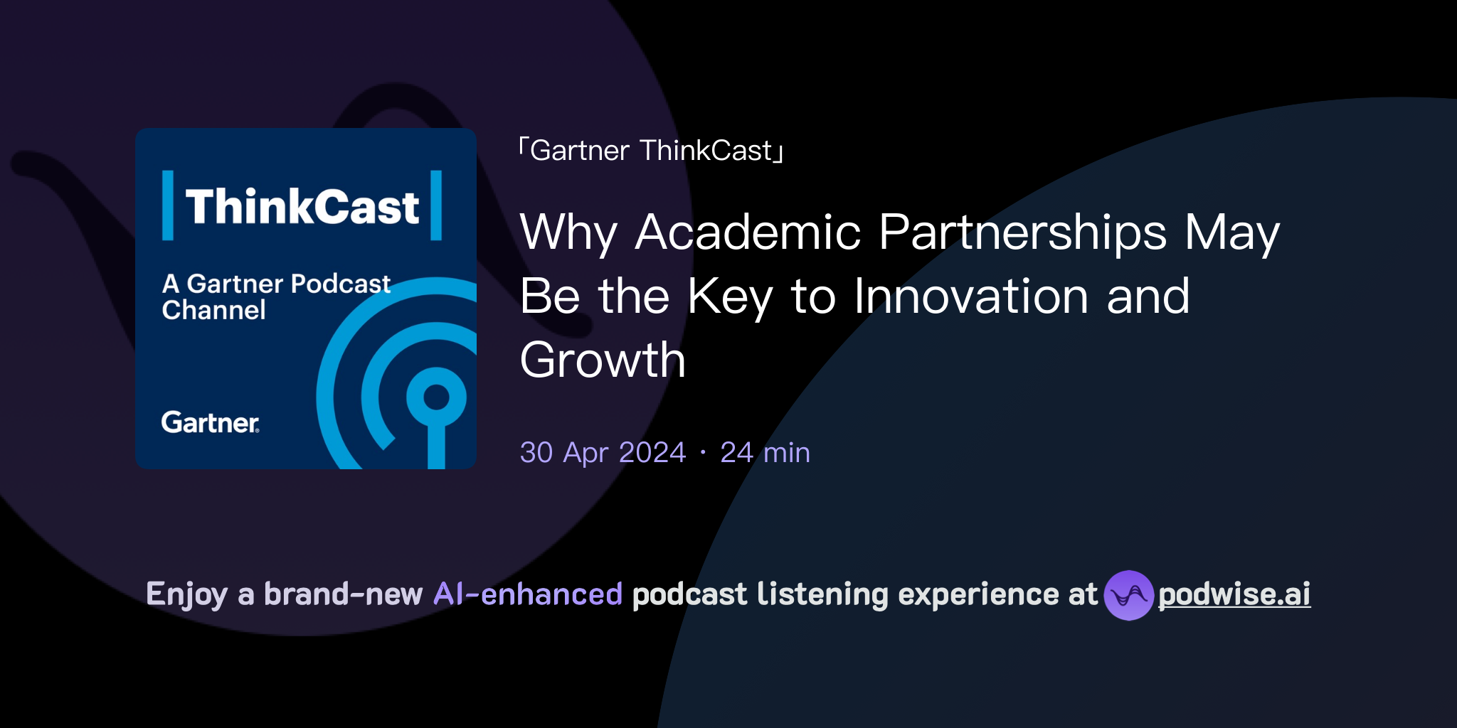 Why Academic Partnerships May Be the Key to Innovation and Growth ...