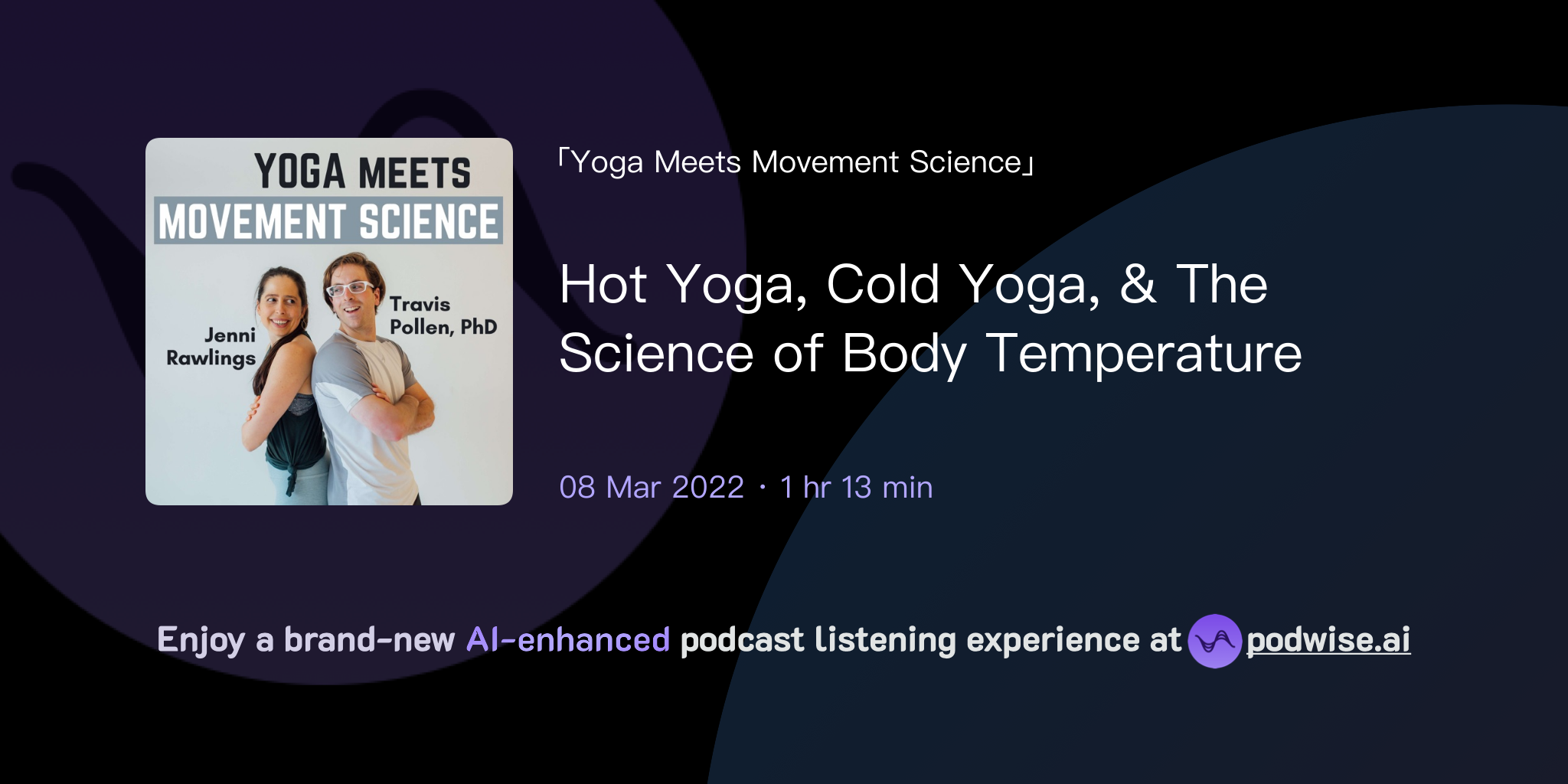 Hot Yoga, Cold Yoga, & The Science of Body Temperature | Yoga Meets ...
