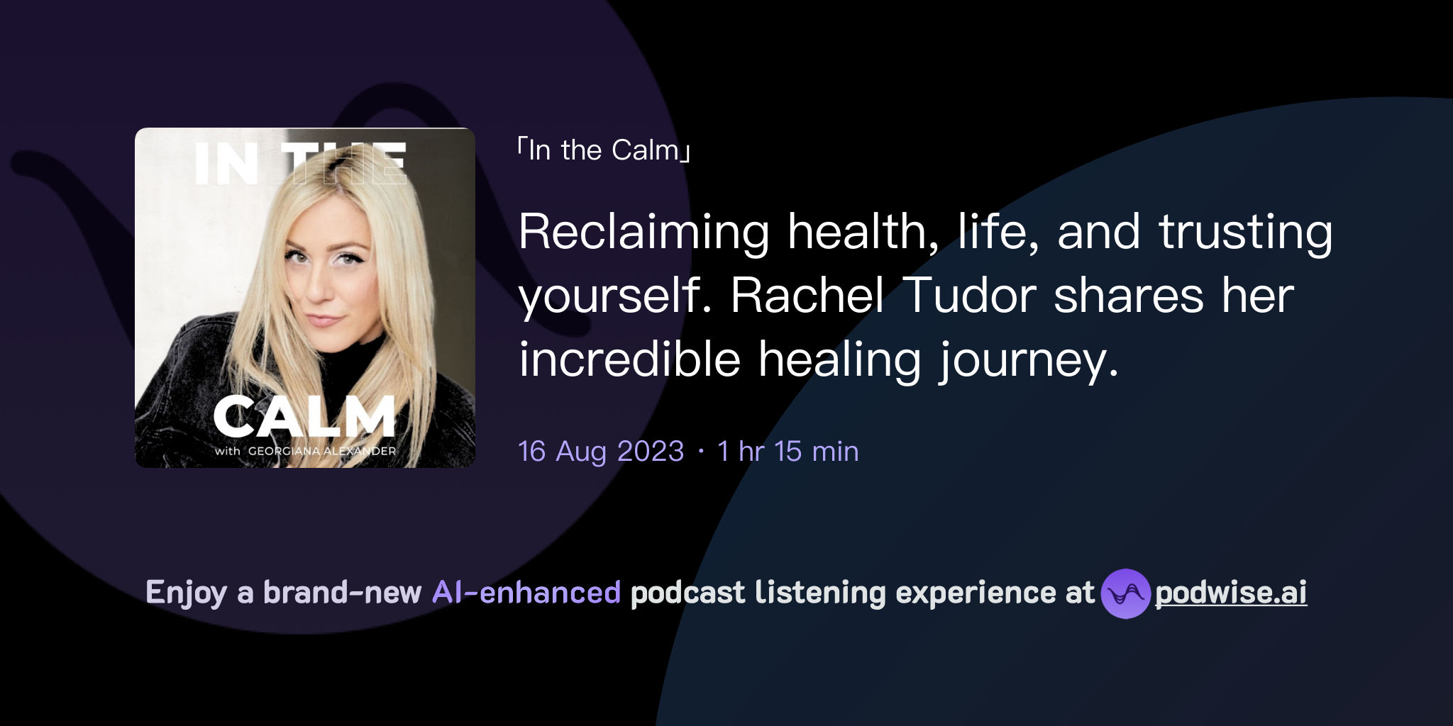 Reclaiming health, life, and trusting yourself. Rachel Tudor shares her ...