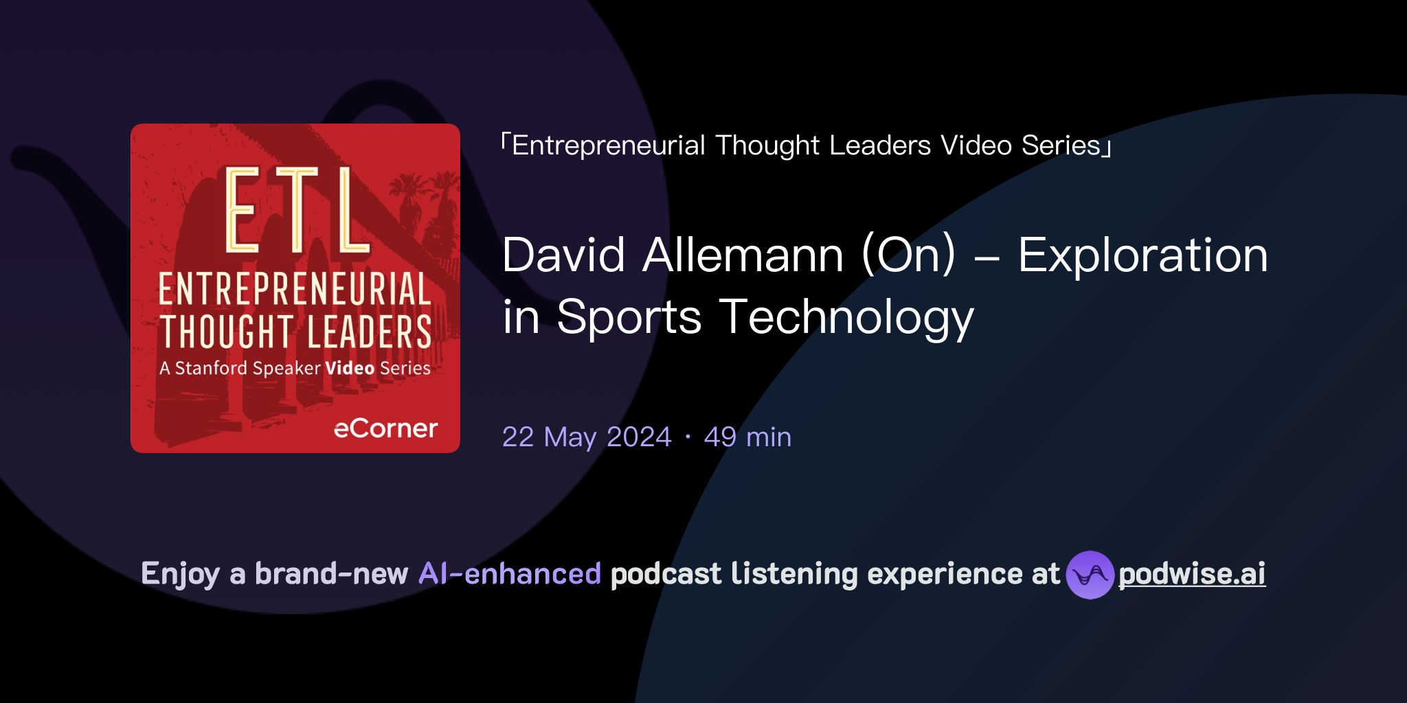 David Allemann (On) - Exploration in Sports Technology ...