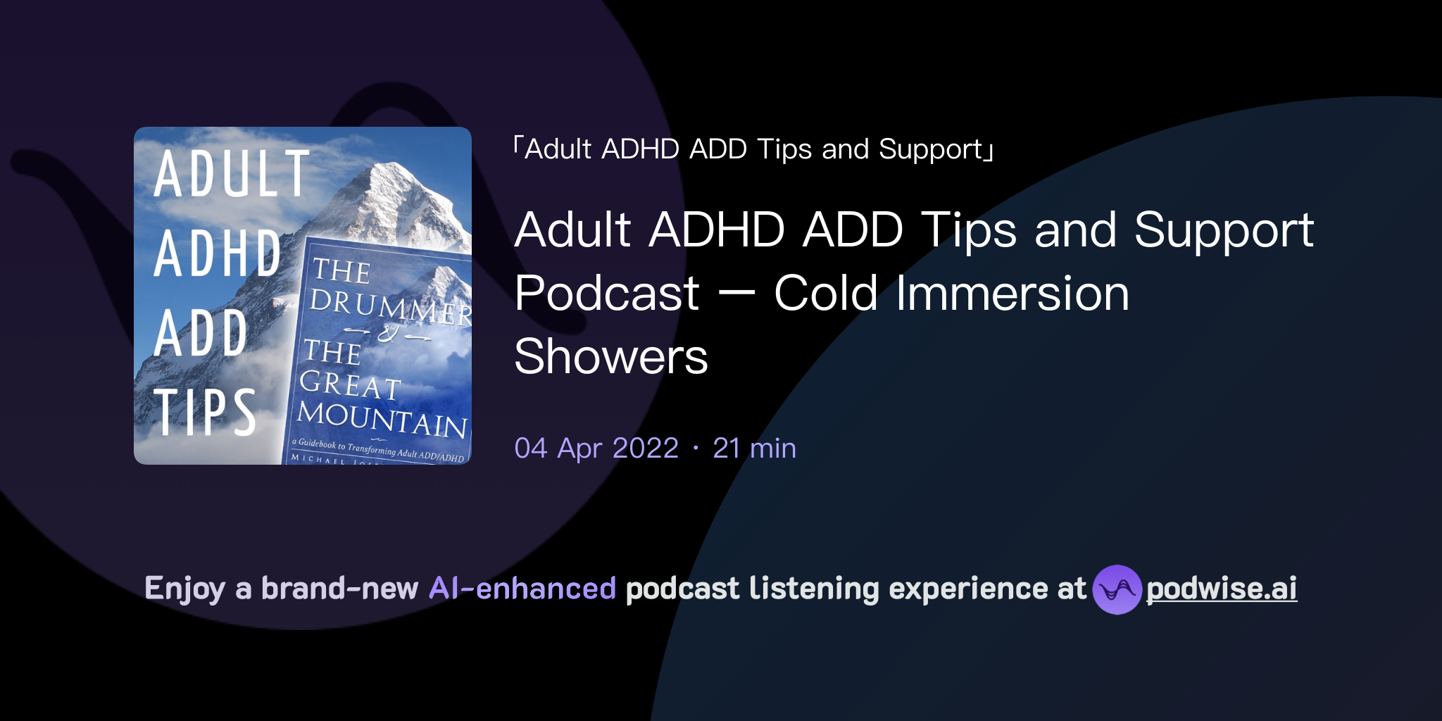 Adult ADHD ADD Tips and Support Podcast – Cold Immersion Showers ...