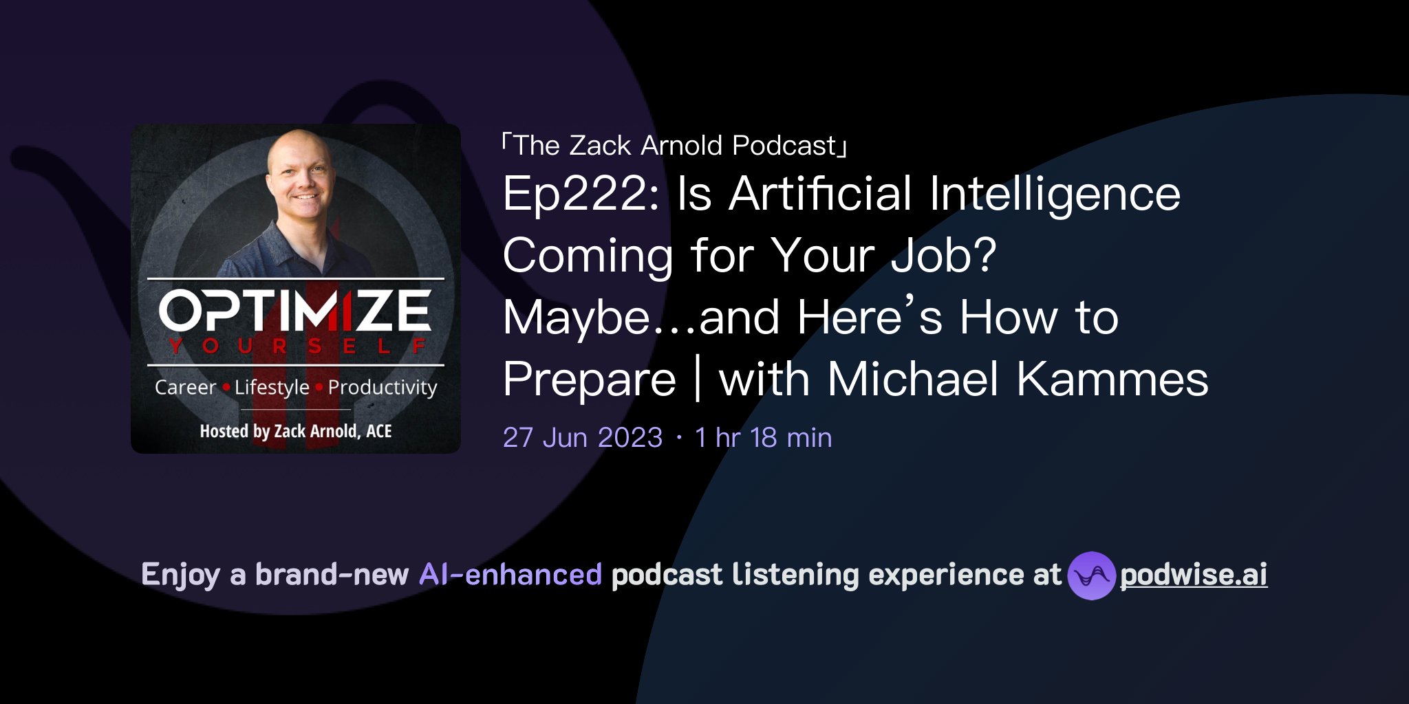 Ep222: Is Artificial Intelligence Coming for Your Job? Maybe…and Here’s How to Prepare | with ...
