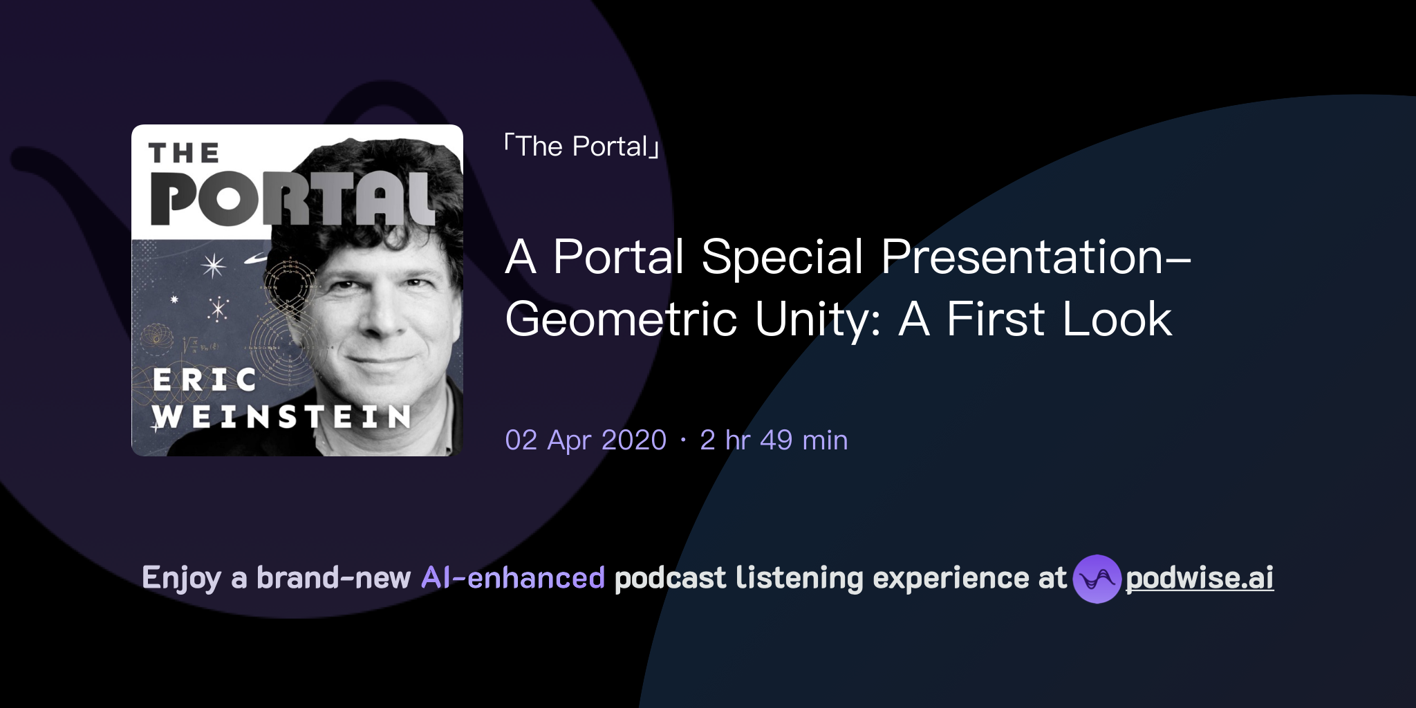 A Portal Special Presentation- Geometric Unity: A First Look | The ...