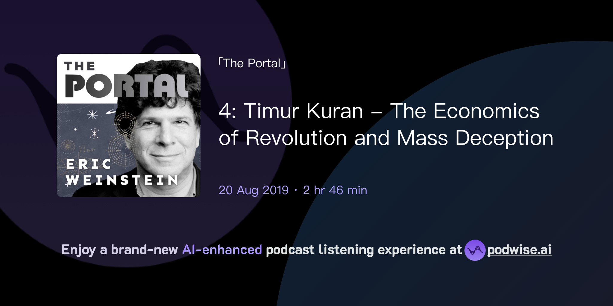 4: Timur Kuran - The Economics of Revolution and Mass Deception | The ...