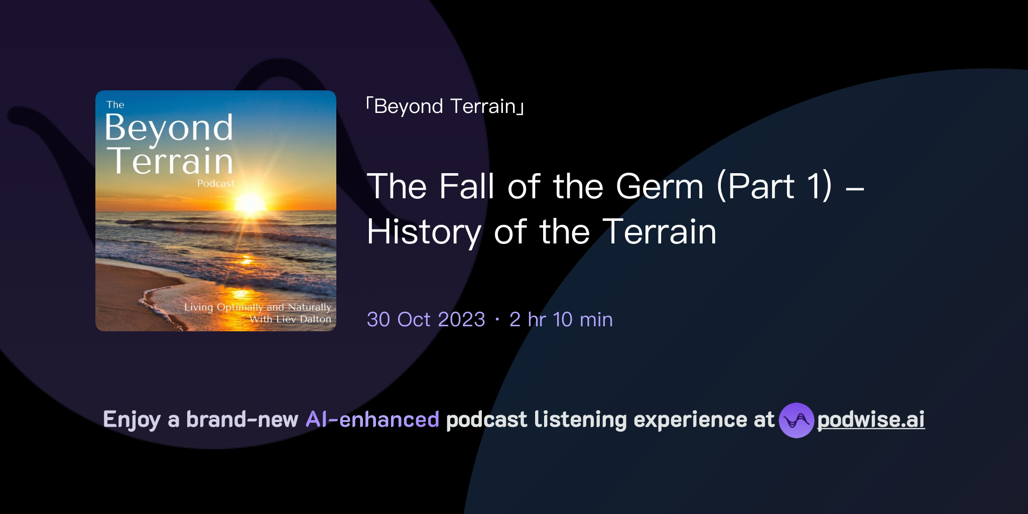 The Fall of the Germ (Part 1) - History of the Terrain | Beyond Terrain ...