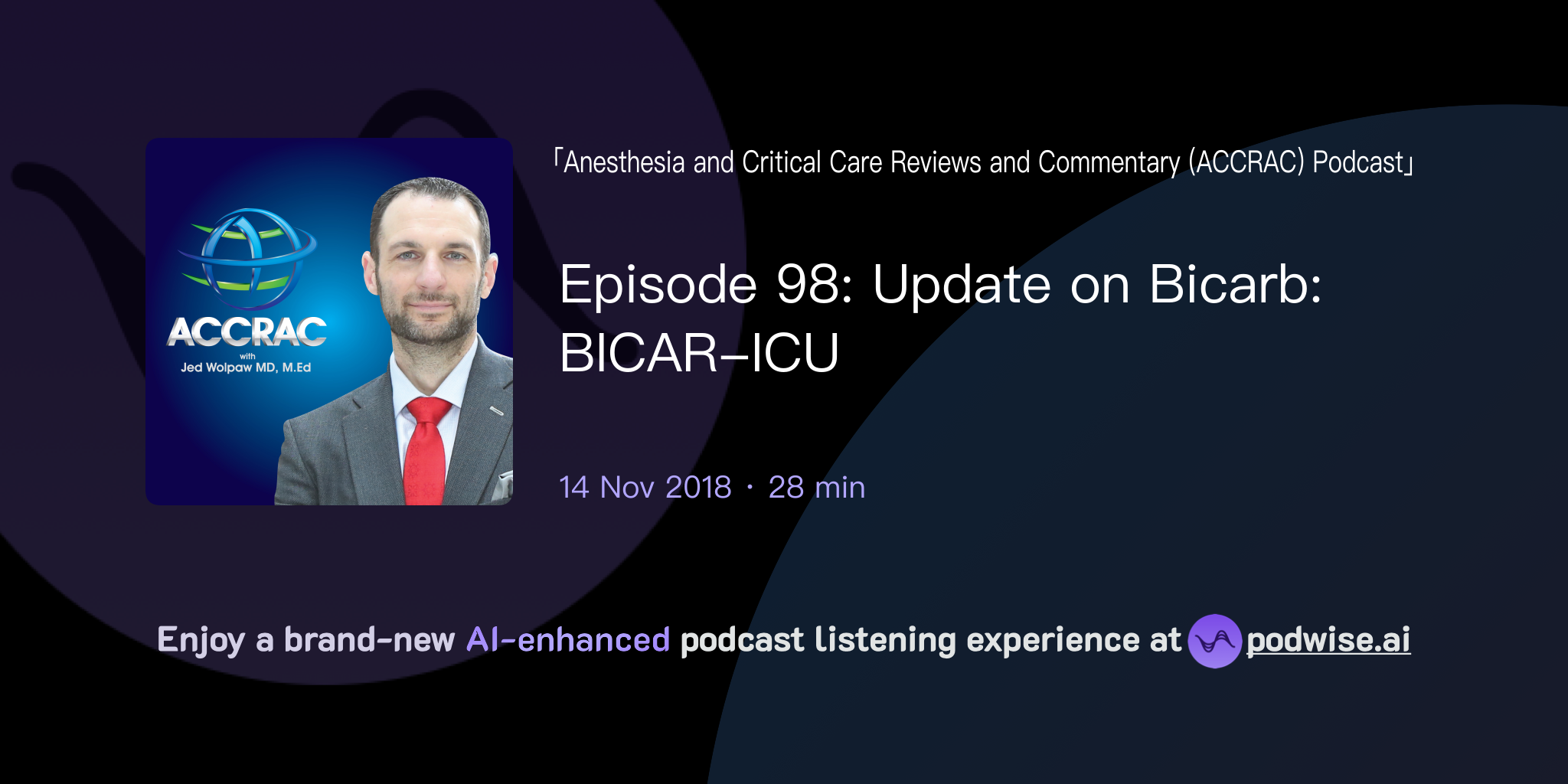 Episode 98: Update on Bicarb: BICAR-ICU | Anesthesia and Critical Care ...