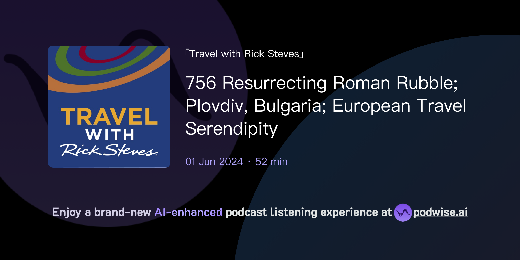 756 Resurrecting Roman Rubble; Plovdiv, Bulgaria; European Travel ...