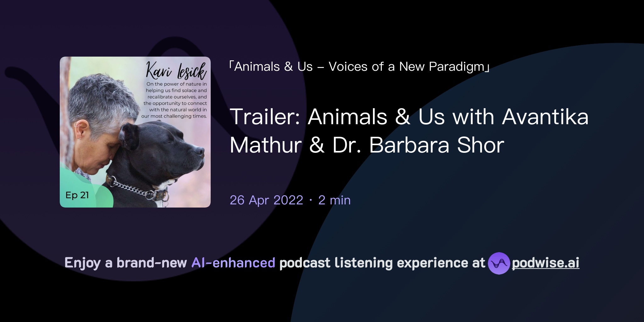 Trailer: Animals & Us with Avantika Mathur & Dr. Barbara Shor | Animals ...