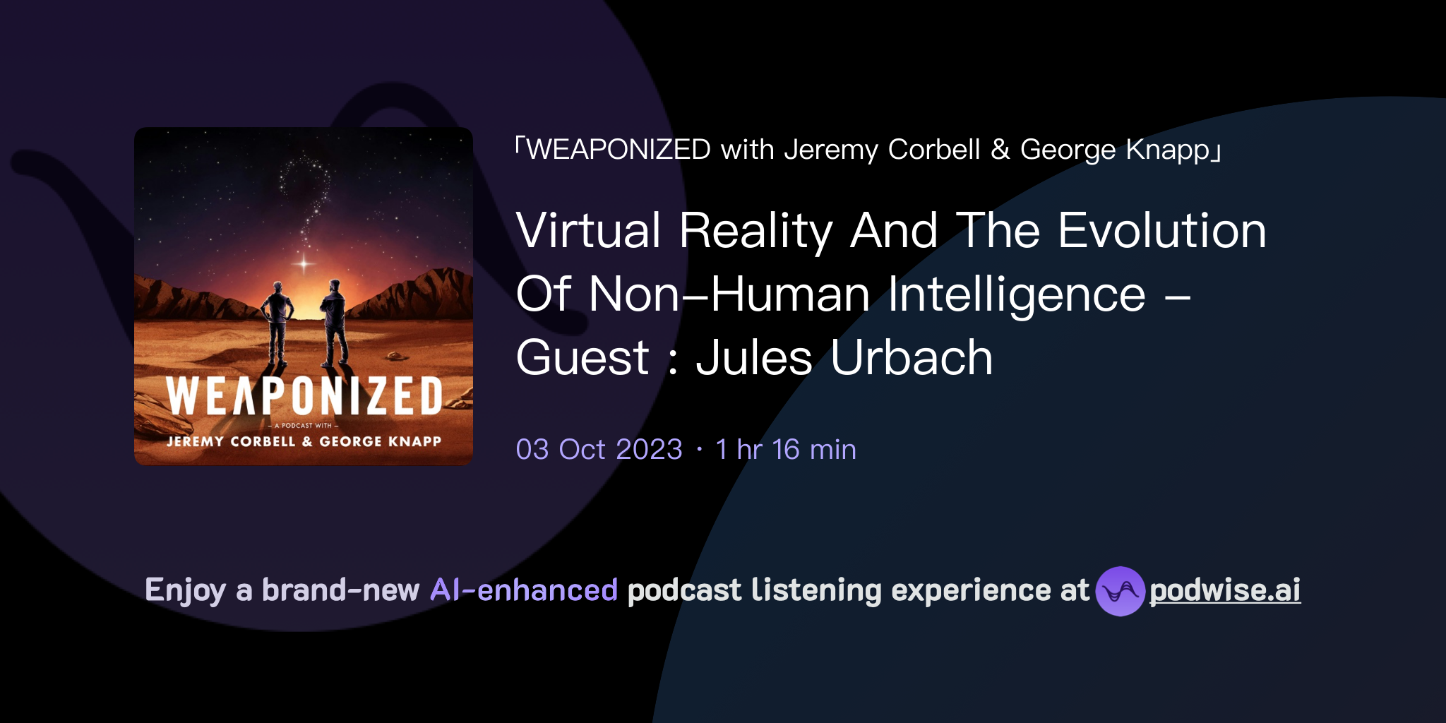 Virtual Reality And The Evolution Of Non-Human Intelligence - Guest ...
