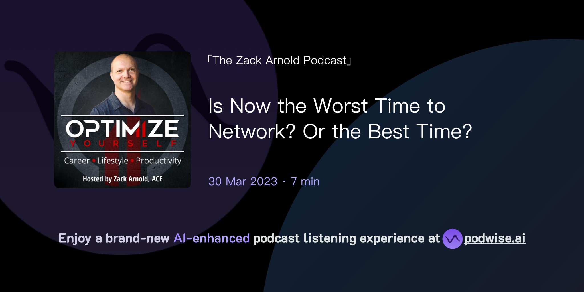 Is Now the Worst Time to Network? Or the Best Time? | The Zack Arnold ...