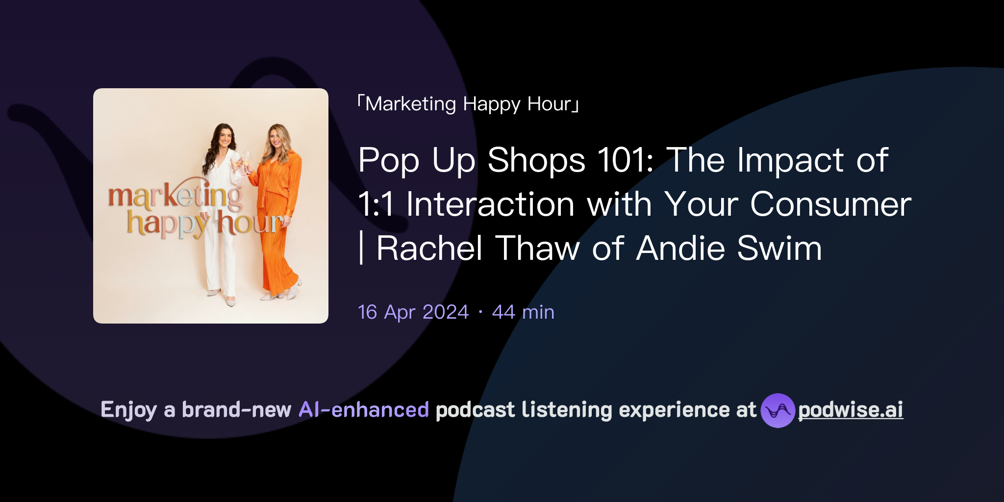 Pop Up Shops 101: The Impact of 1:1 Interaction with Your Consumer | Rachel Thaw of Andie Swim ...