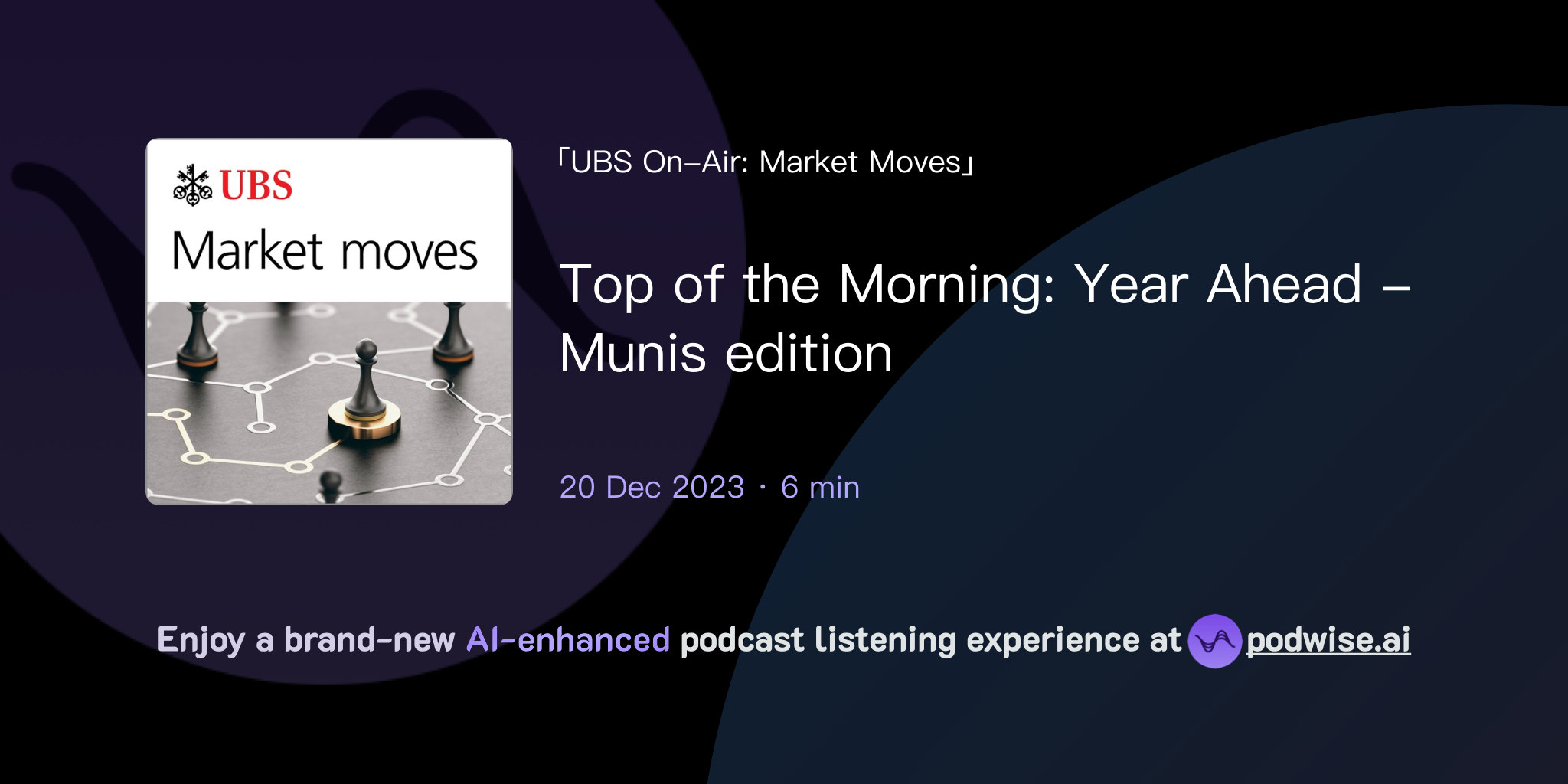Top of the Morning: Year Ahead - Munis edition | UBS On-Air: Market ...