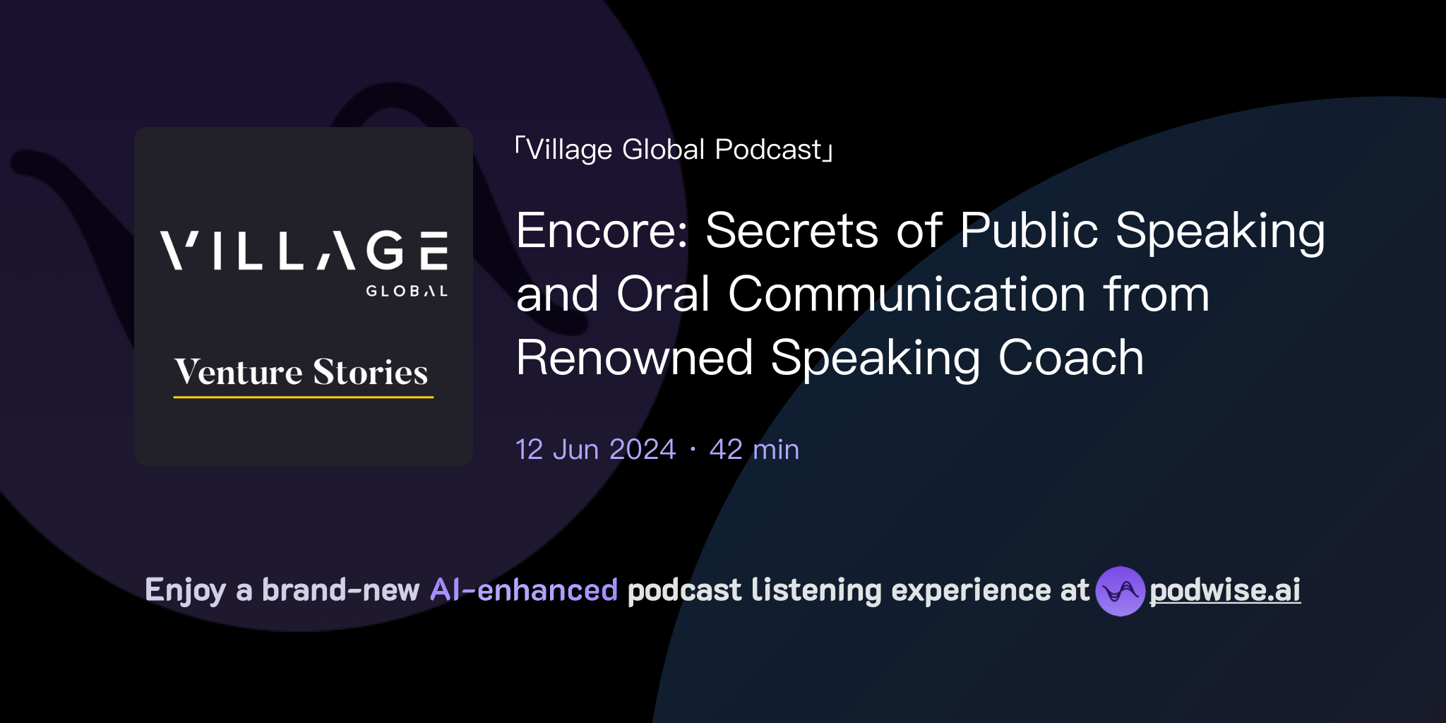 Encore: Secrets of Public Speaking and Oral Communication from Renowned ...