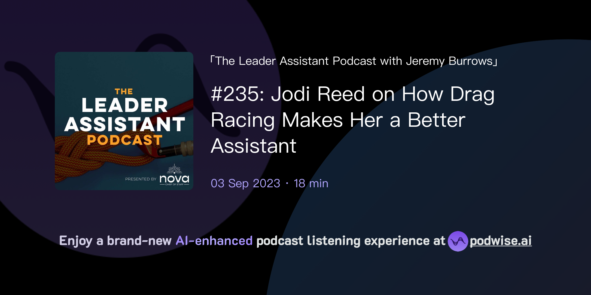#235: Jodi Reed on How Drag Racing Makes Her a Better Assistant | The ...