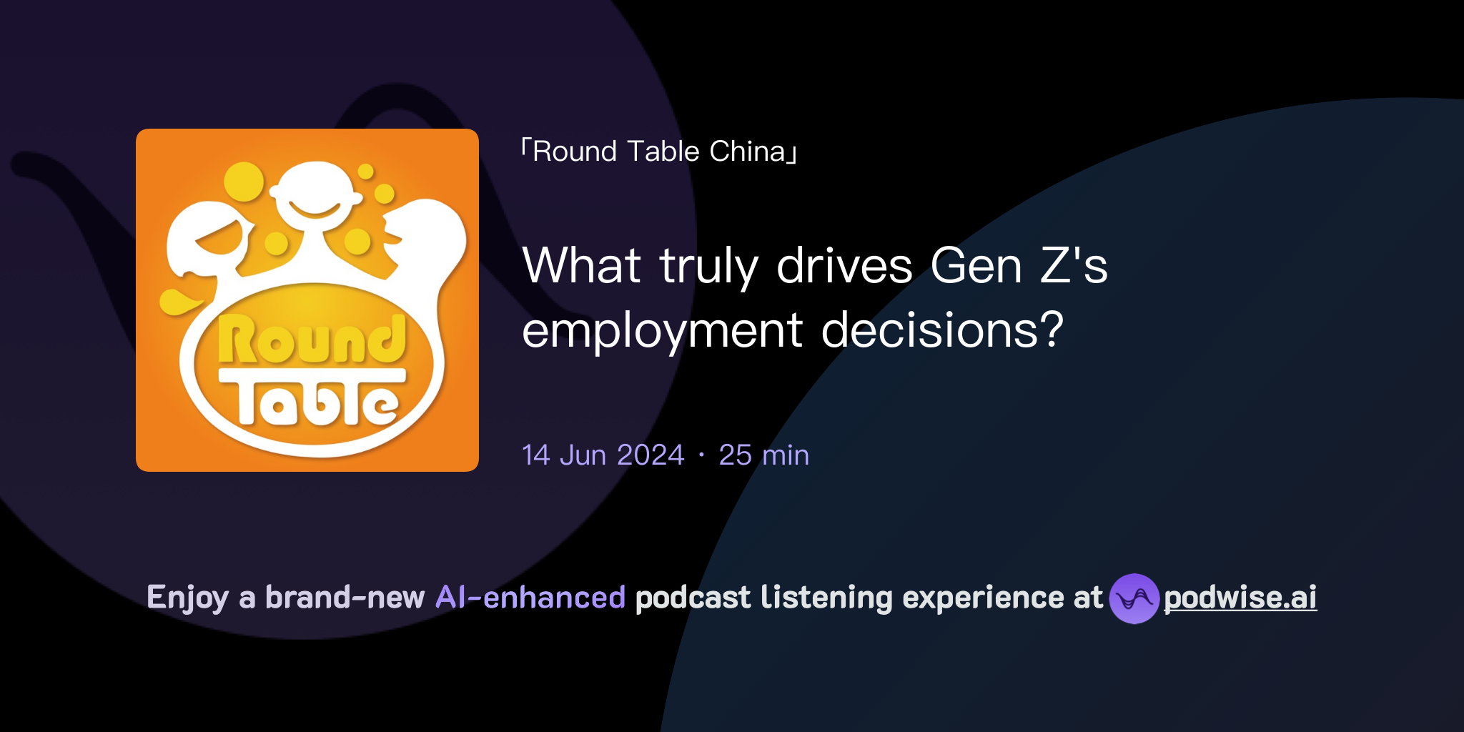 What truly drives Gen Z's employment decisions? | Round Table China ...