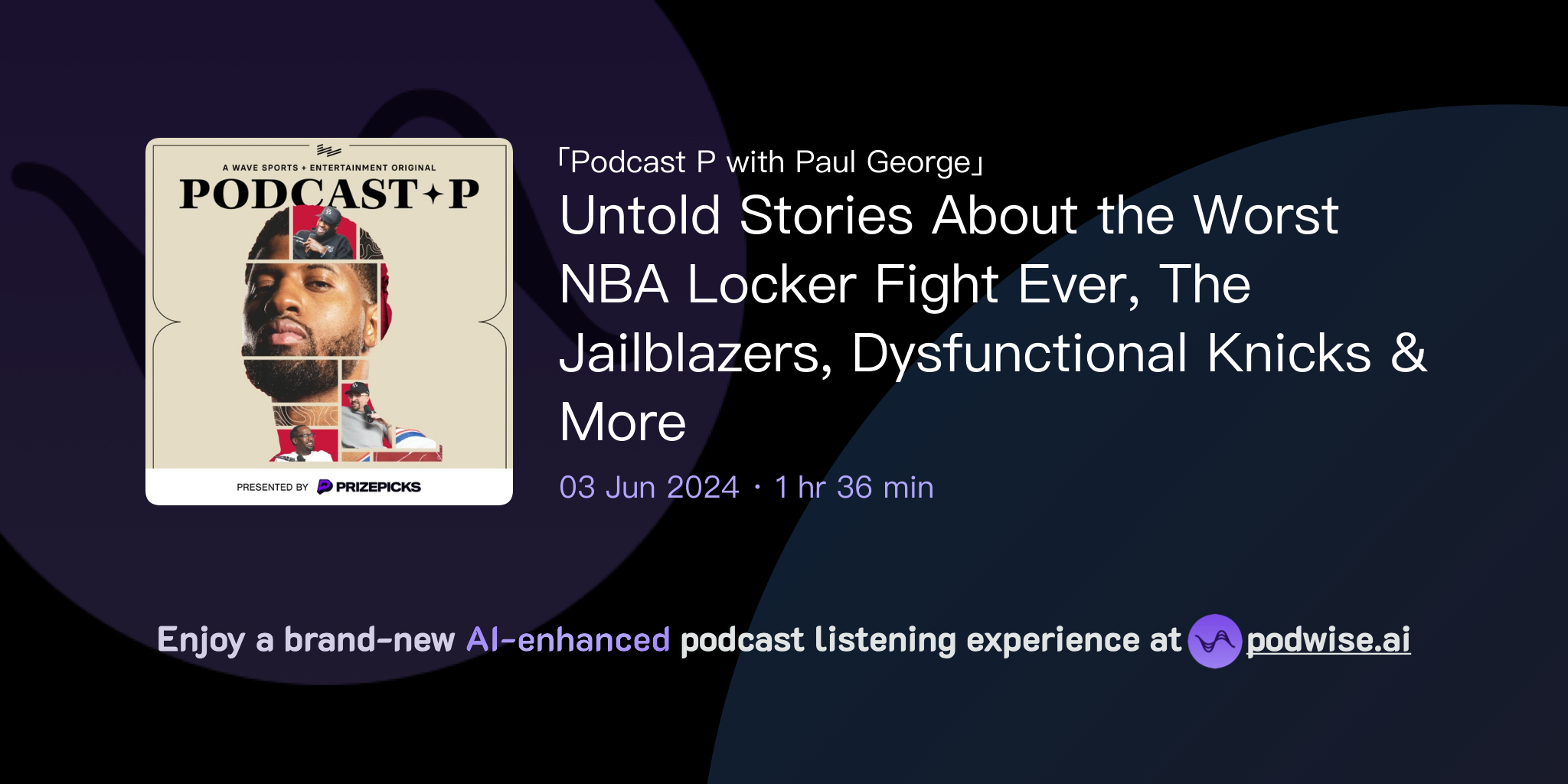 Untold Stories About the Worst NBA Locker Fight Ever, The Jailblazers, Dysfunctional Knicks ...