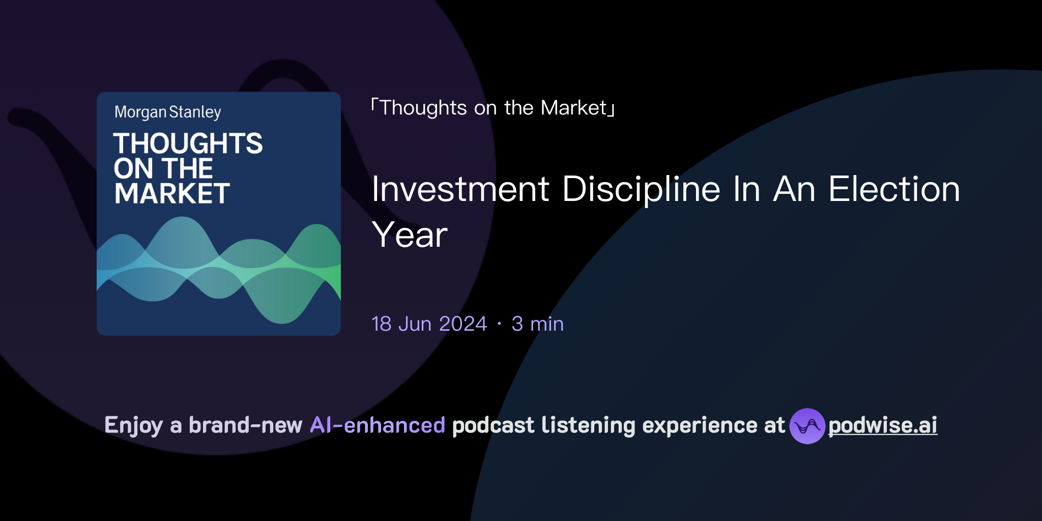 Investment Discipline In An Election Year | Thoughts on the Market ...