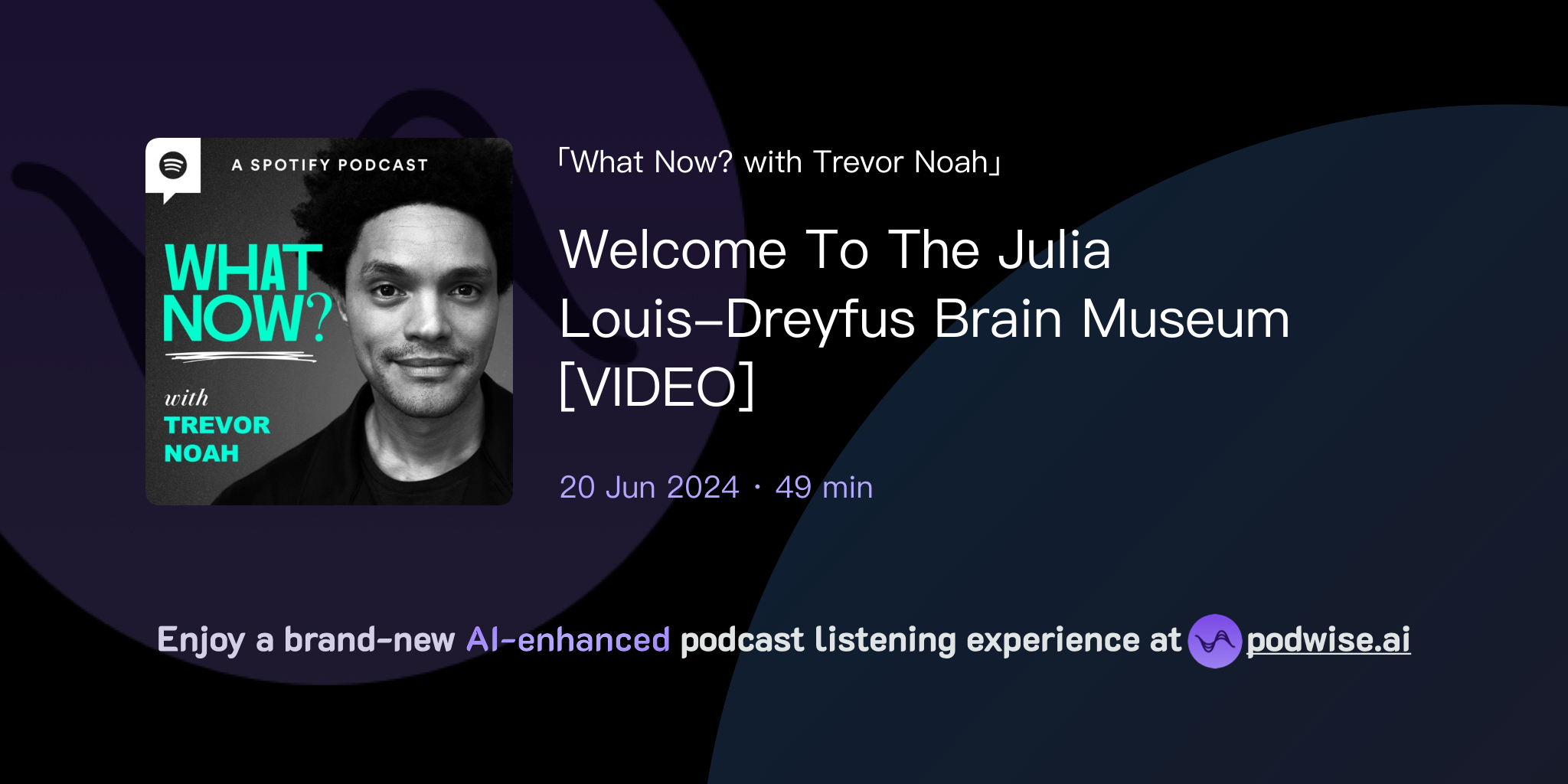 Welcome To The Julia Louis-Dreyfus Brain Museum [VIDEO] | What Now ...