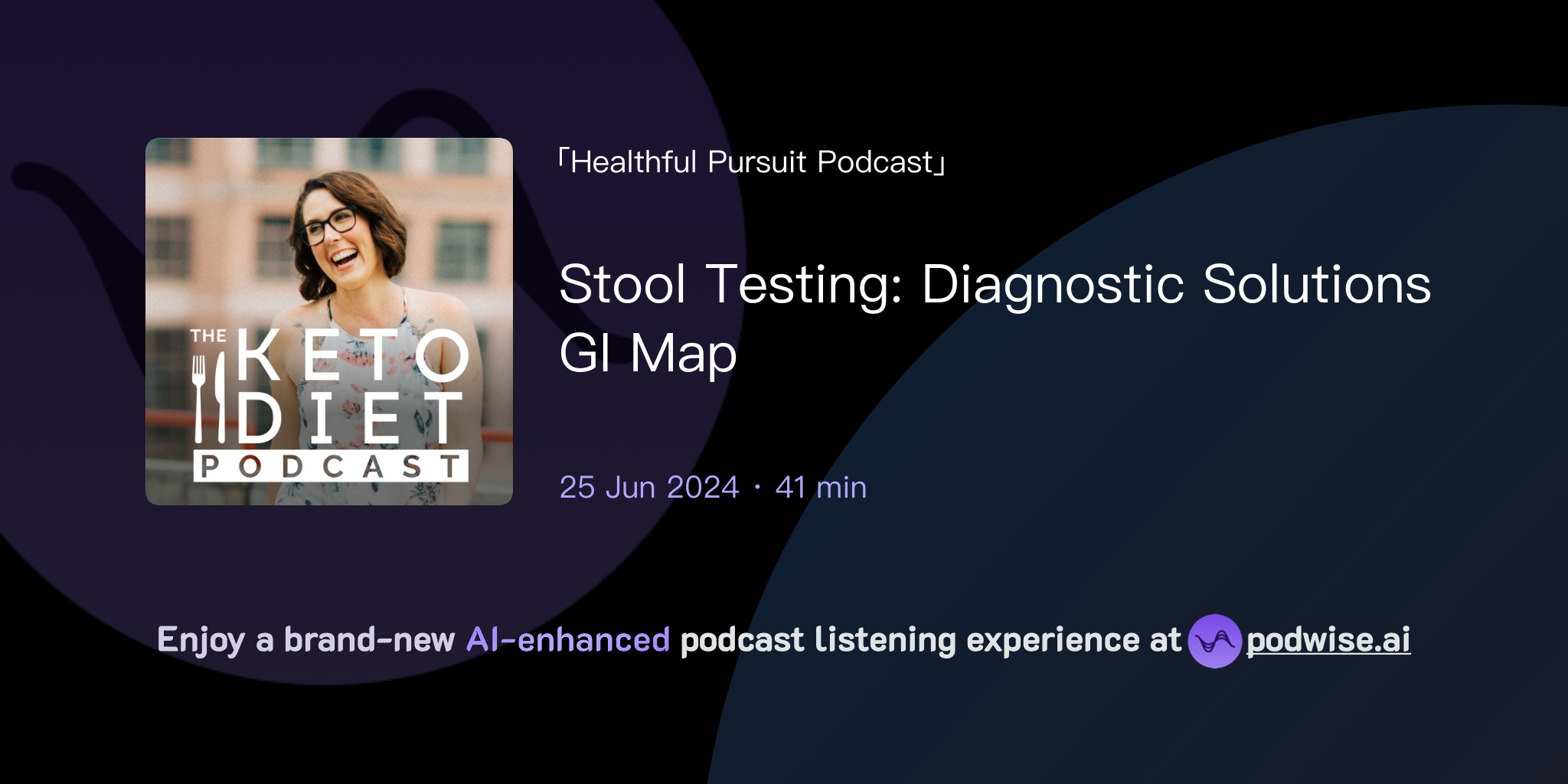Stool Testing: Diagnostic Solutions GI Map | Healthful Pursuit Podcast ...