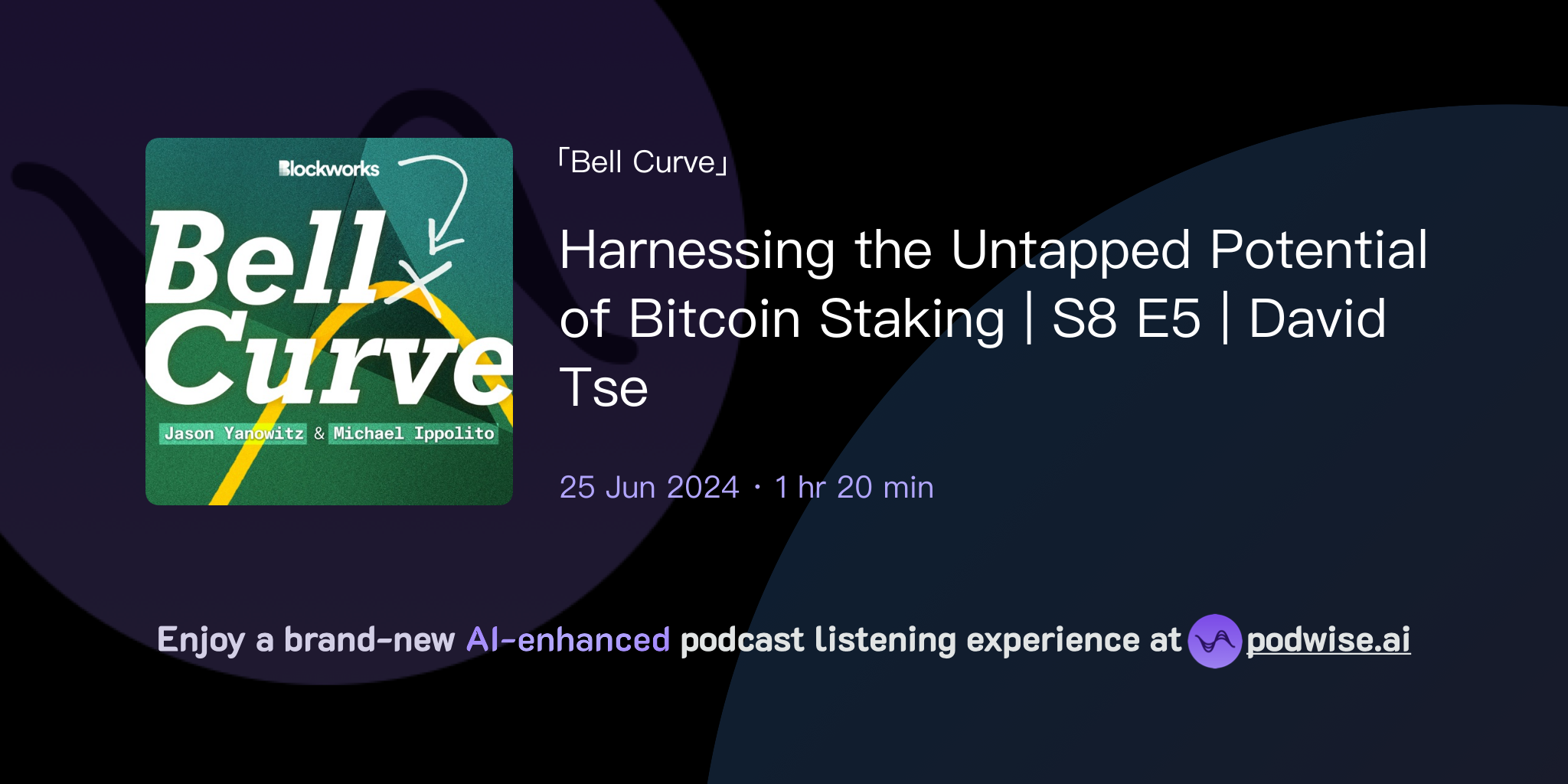 Harnessing the Untapped Potential of Bitcoin Staking | S8 E5 | David ...