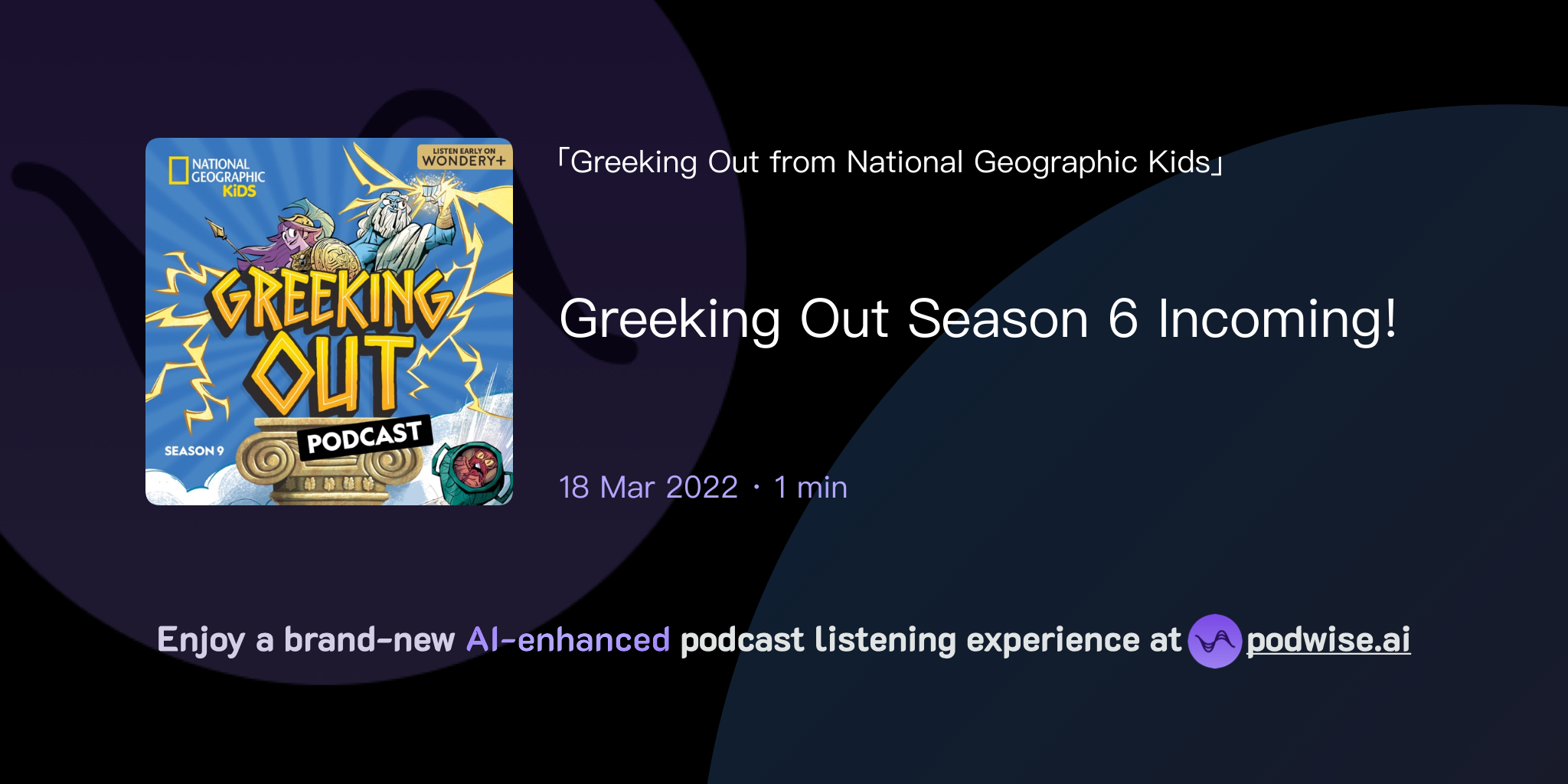 Greeking Out Season 6 Incoming! | Greeking Out from National Geographic ...