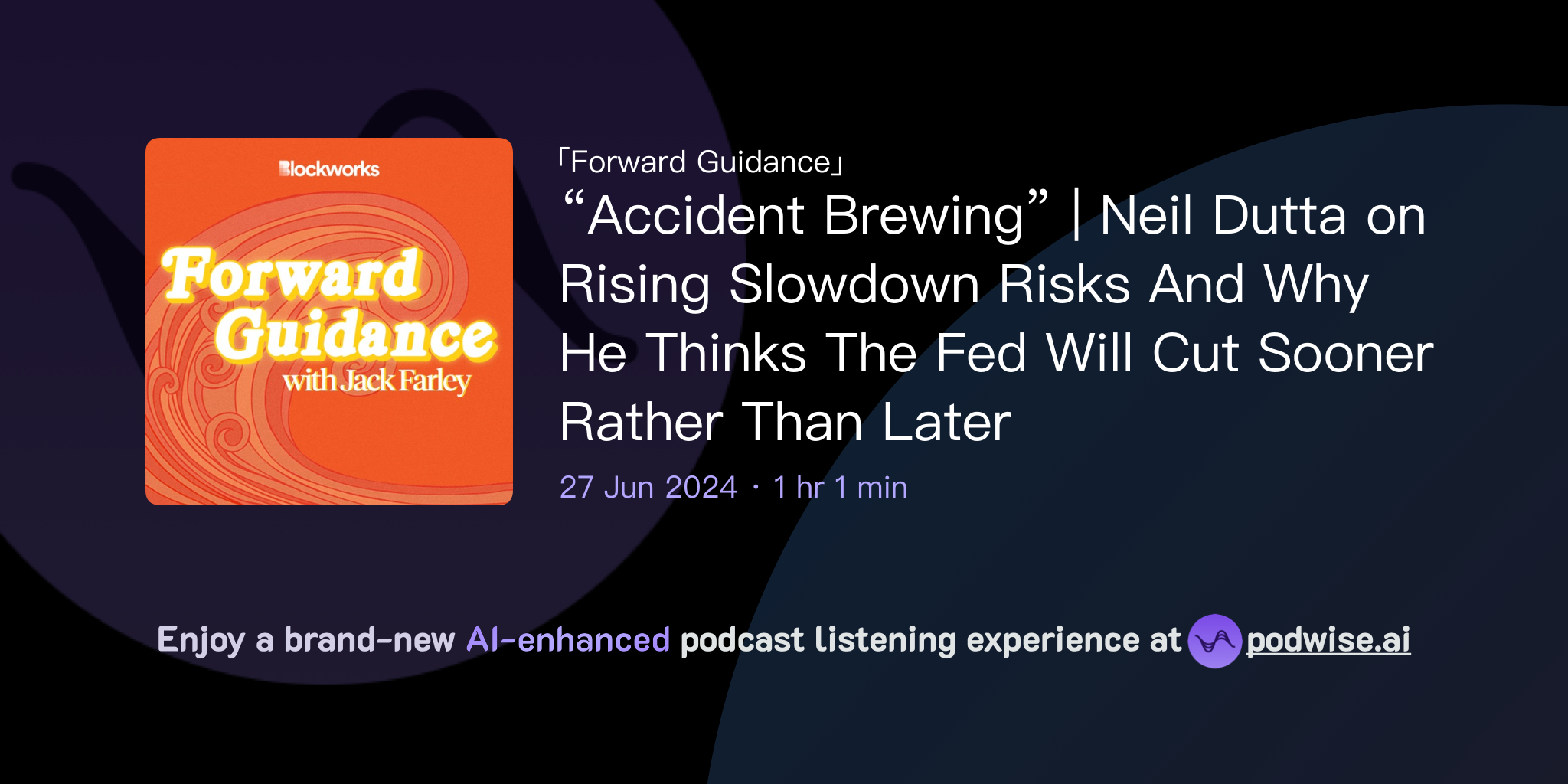 “Accident Brewing” | Neil Dutta on Rising Slowdown Risks And Why He ...