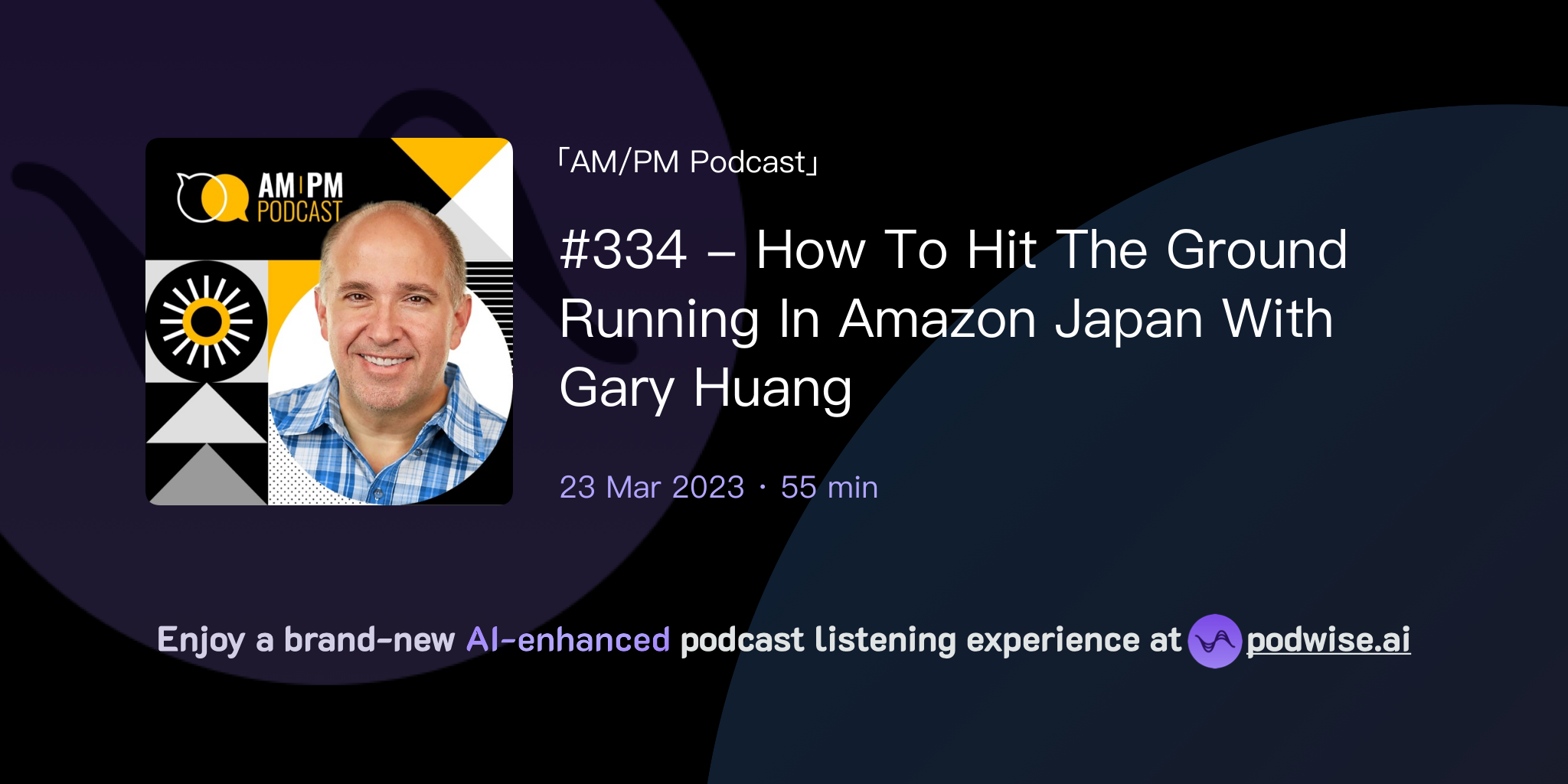 #334 - How To Hit The Ground Running In Amazon Japan With Gary Huang ...