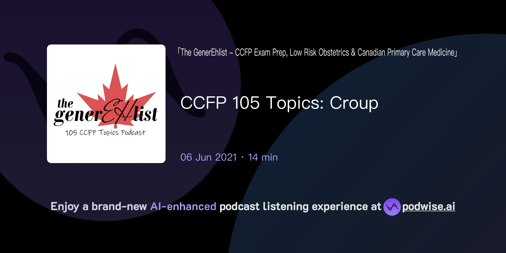 CCFP 105 Topics: Croup | The GenerEhlist - CCFP Exam Prep, Low Risk ...