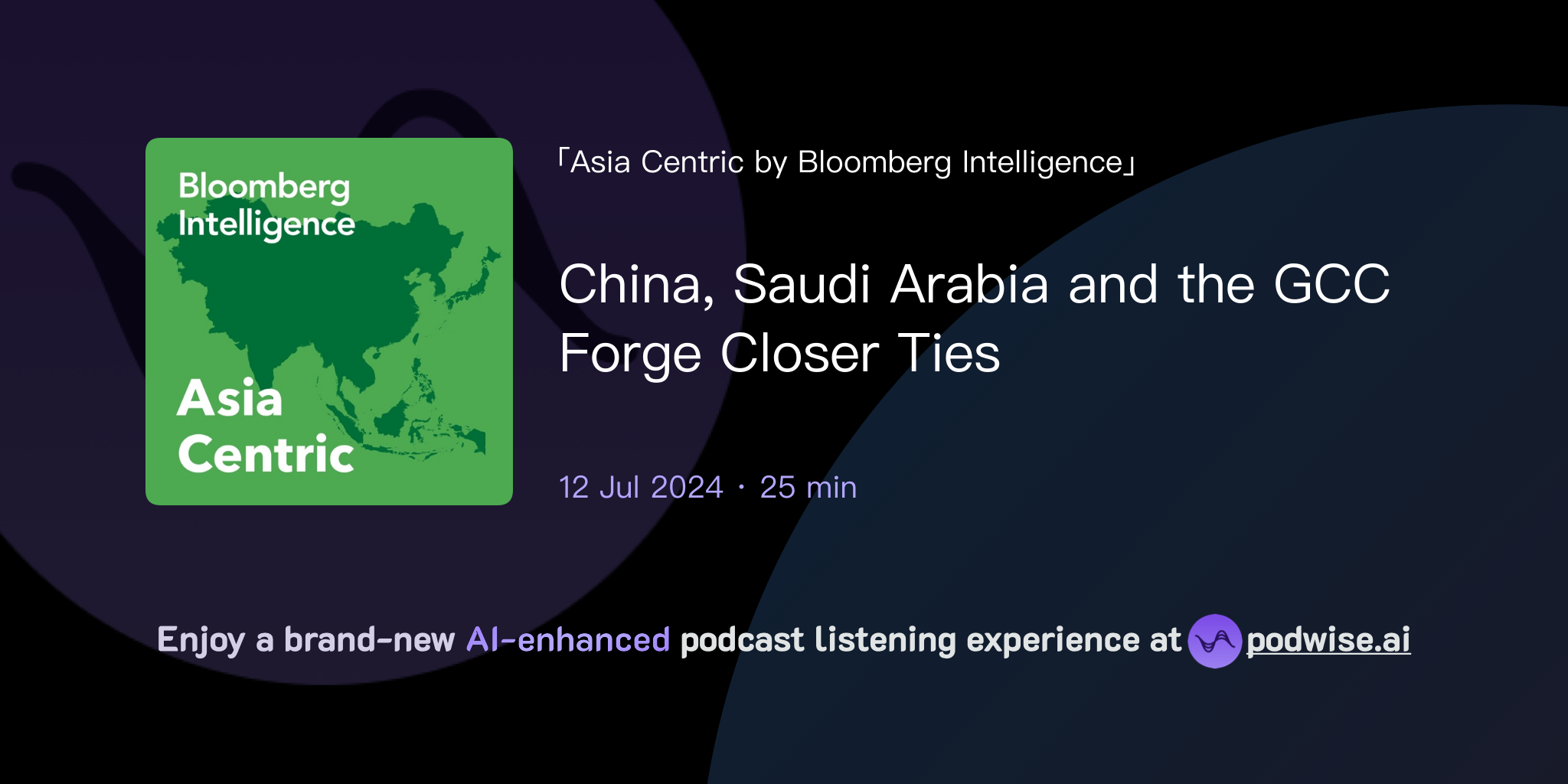 China, Saudi Arabia and the GCC Forge Closer Ties | Asia Centric by ...