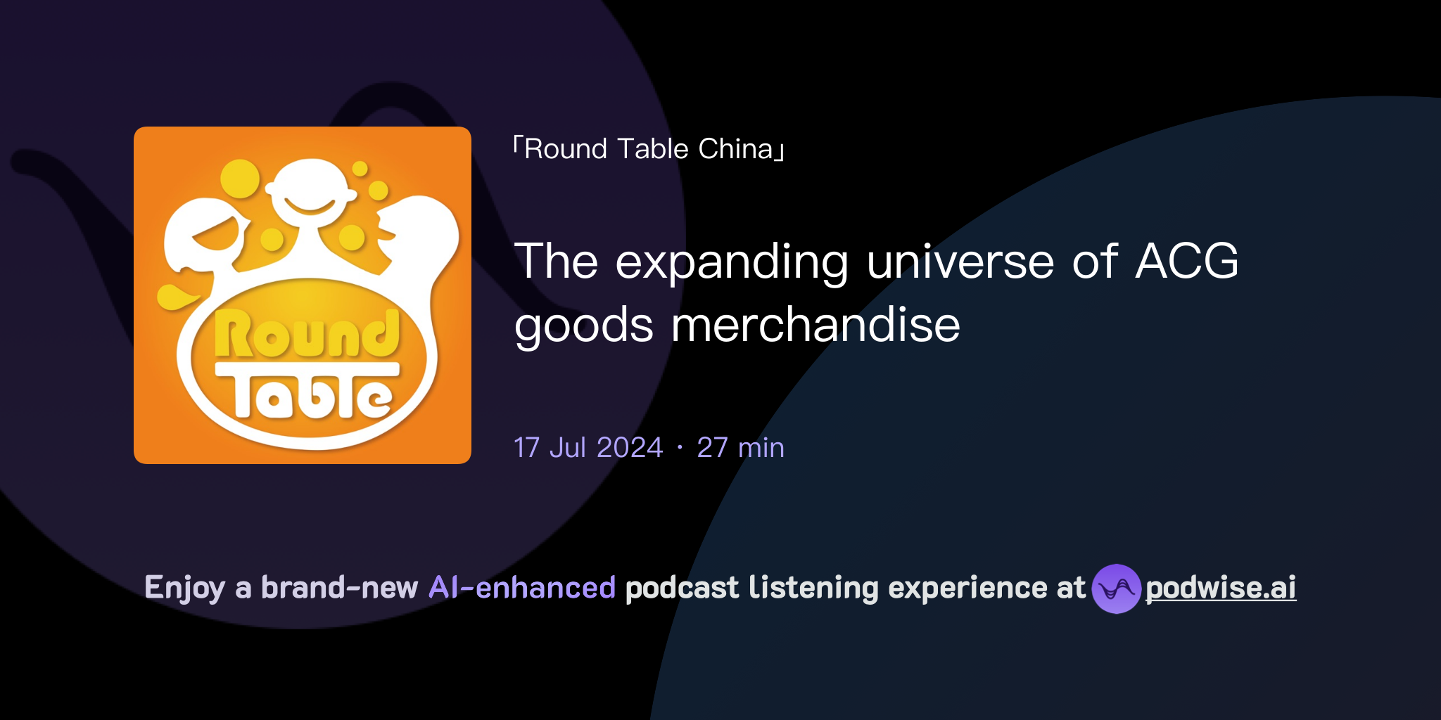 The expanding universe of ACG goods merchandise | Round Table China ...