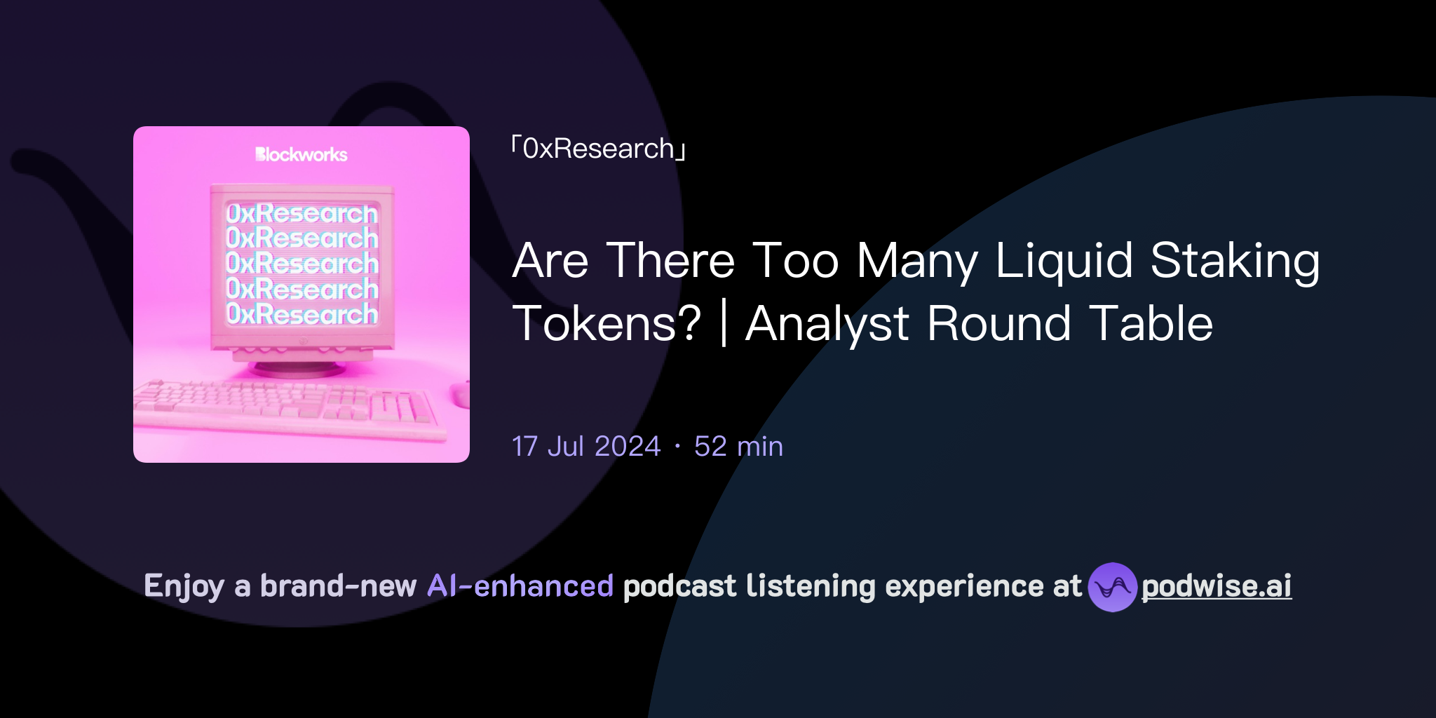 Are There Too Many Liquid Staking Tokens? | Analyst Round Table ...