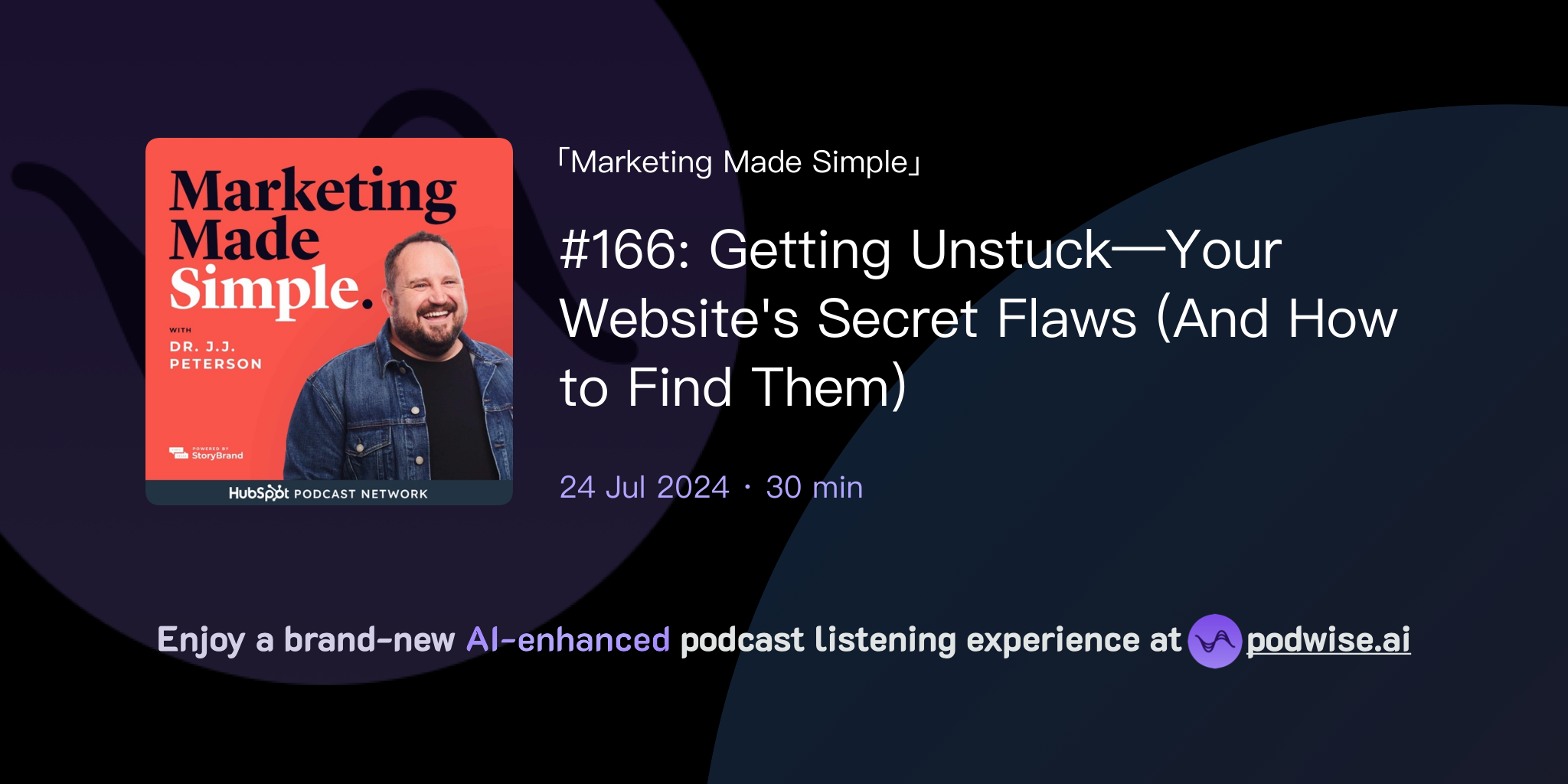 #166: Getting Unstuck—Your Website's Secret Flaws (And How to Find Them ...