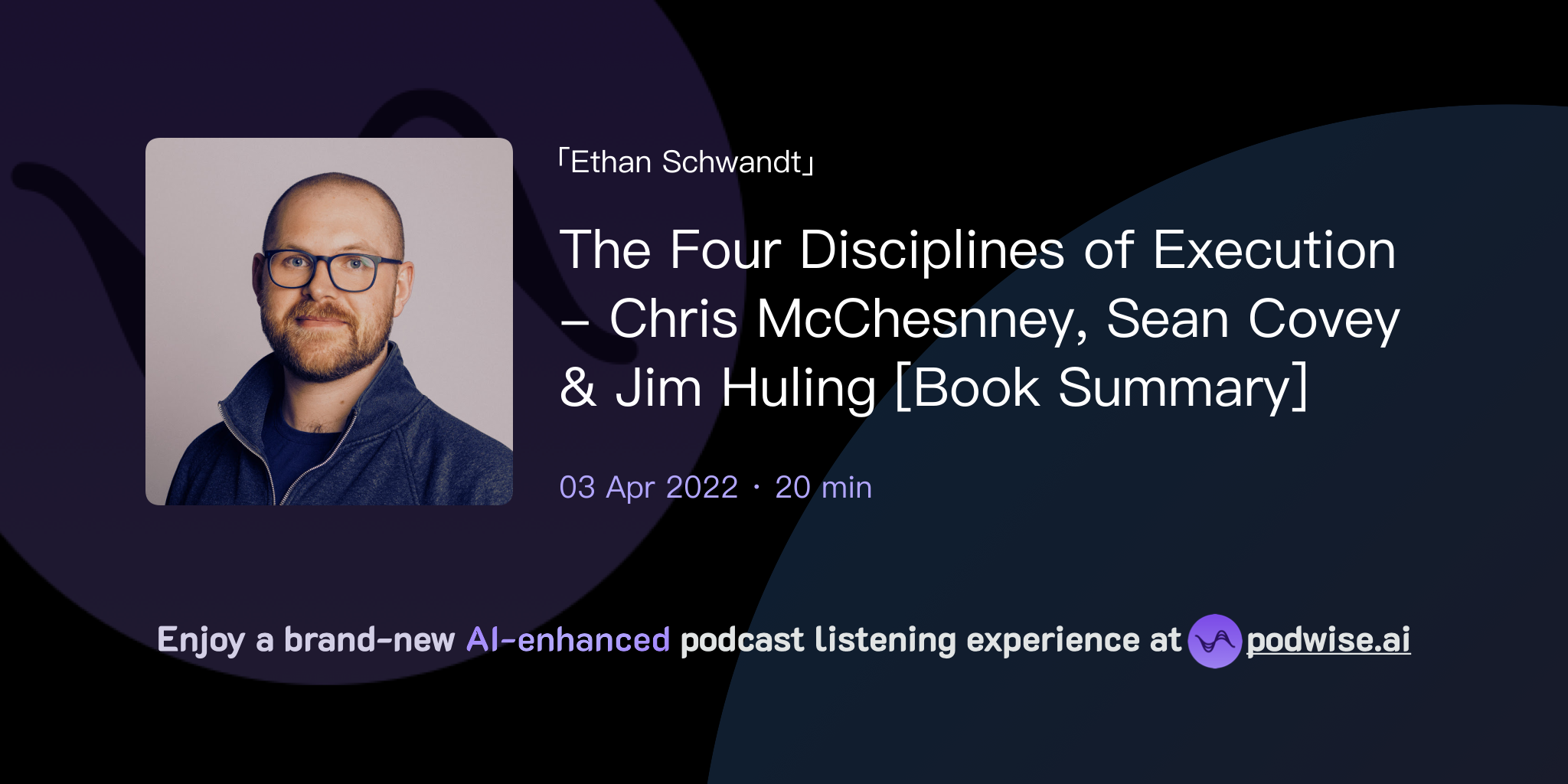 The Four Disciplines of Execution - Chris McChesnney, Sean Covey & Jim ...