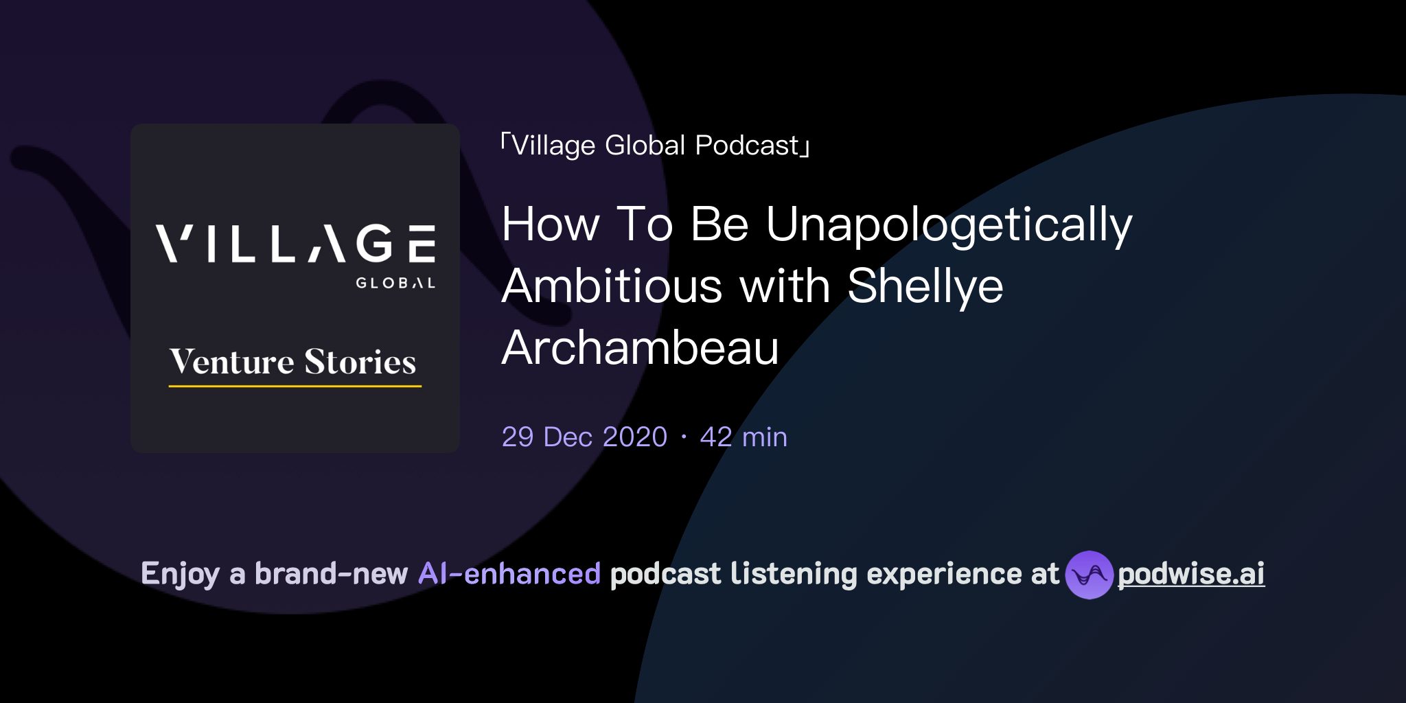 How To Be Unapologetically Ambitious with Shellye Archambeau | Village ...