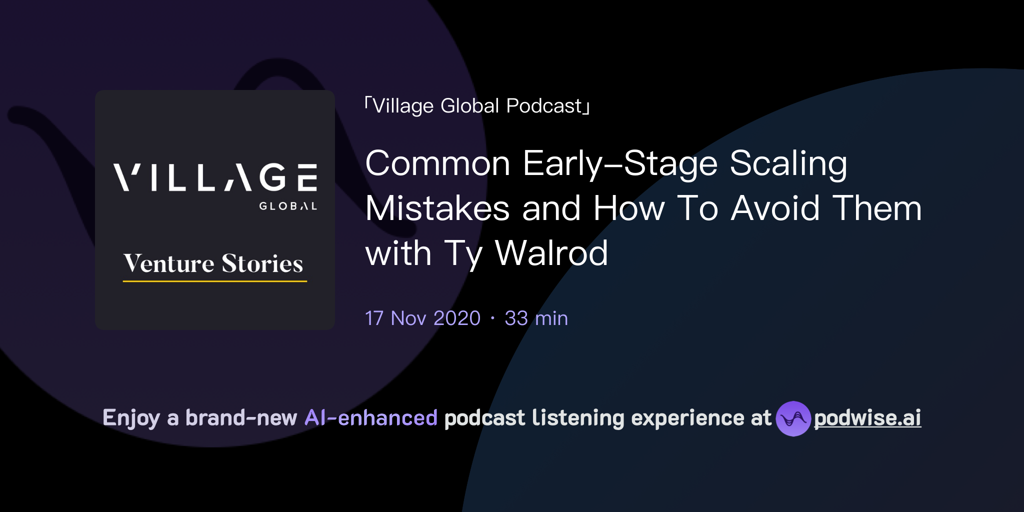 Common Early-Stage Scaling Mistakes and How To Avoid Them with Ty ...