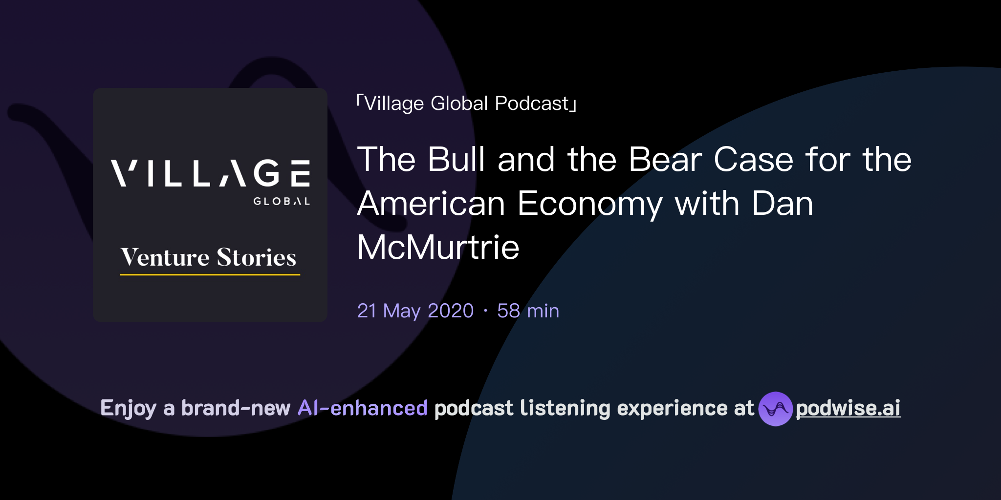 The Bull and the Bear Case for the American Economy with Dan McMurtrie ...
