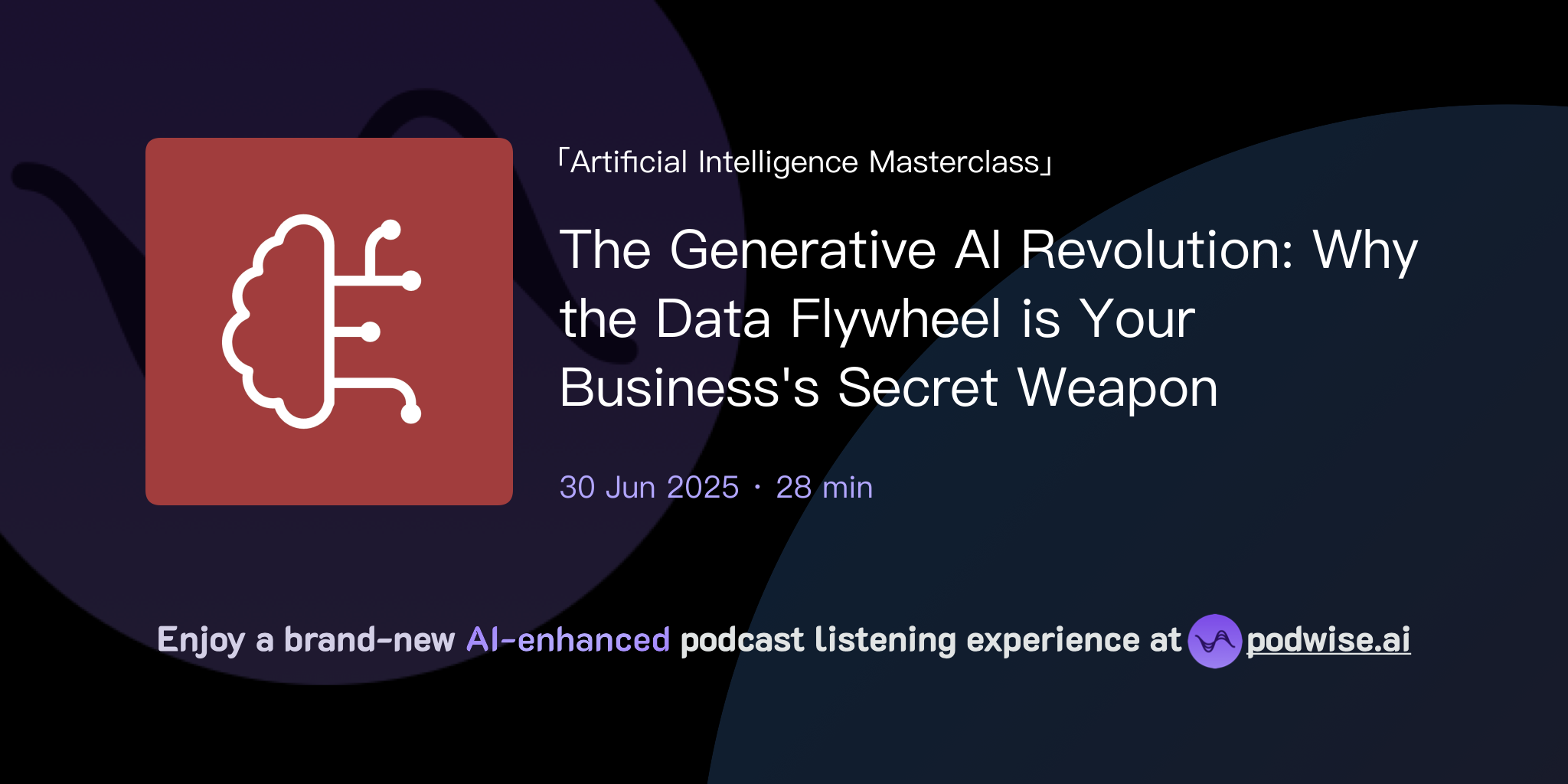 The Generative AI Revolution: Why the Data Flywheel is Your Business's ...